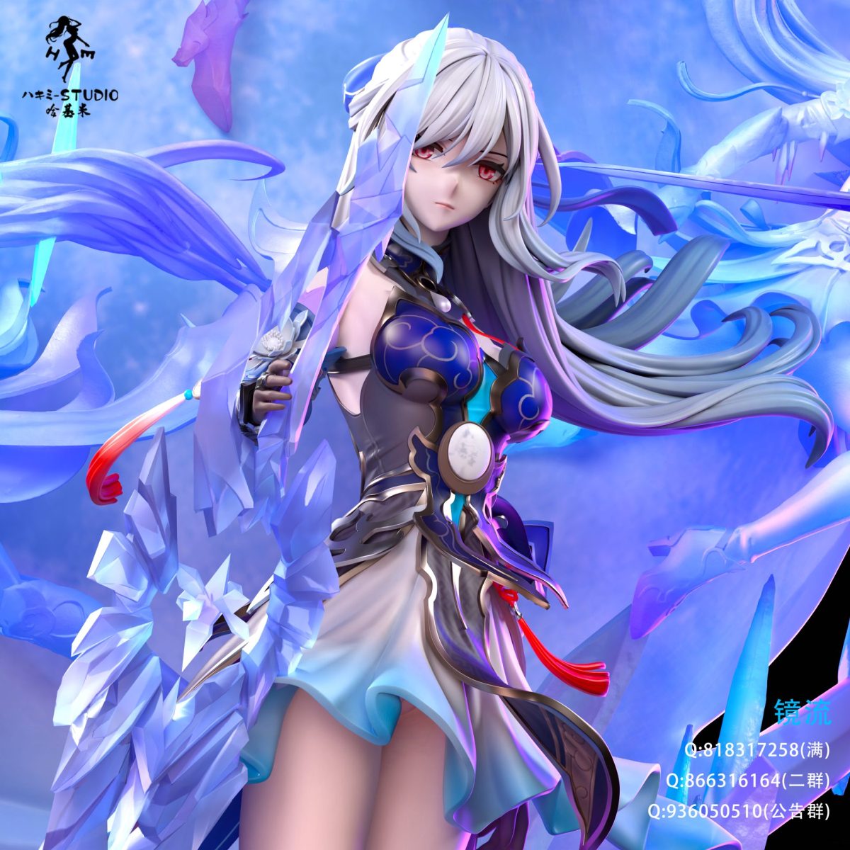 【Pre-order】Honkai Rail Star Jingliu GK Resin Statue 1/6 Scale Hakimi Studio - Honkai Star Rail ...