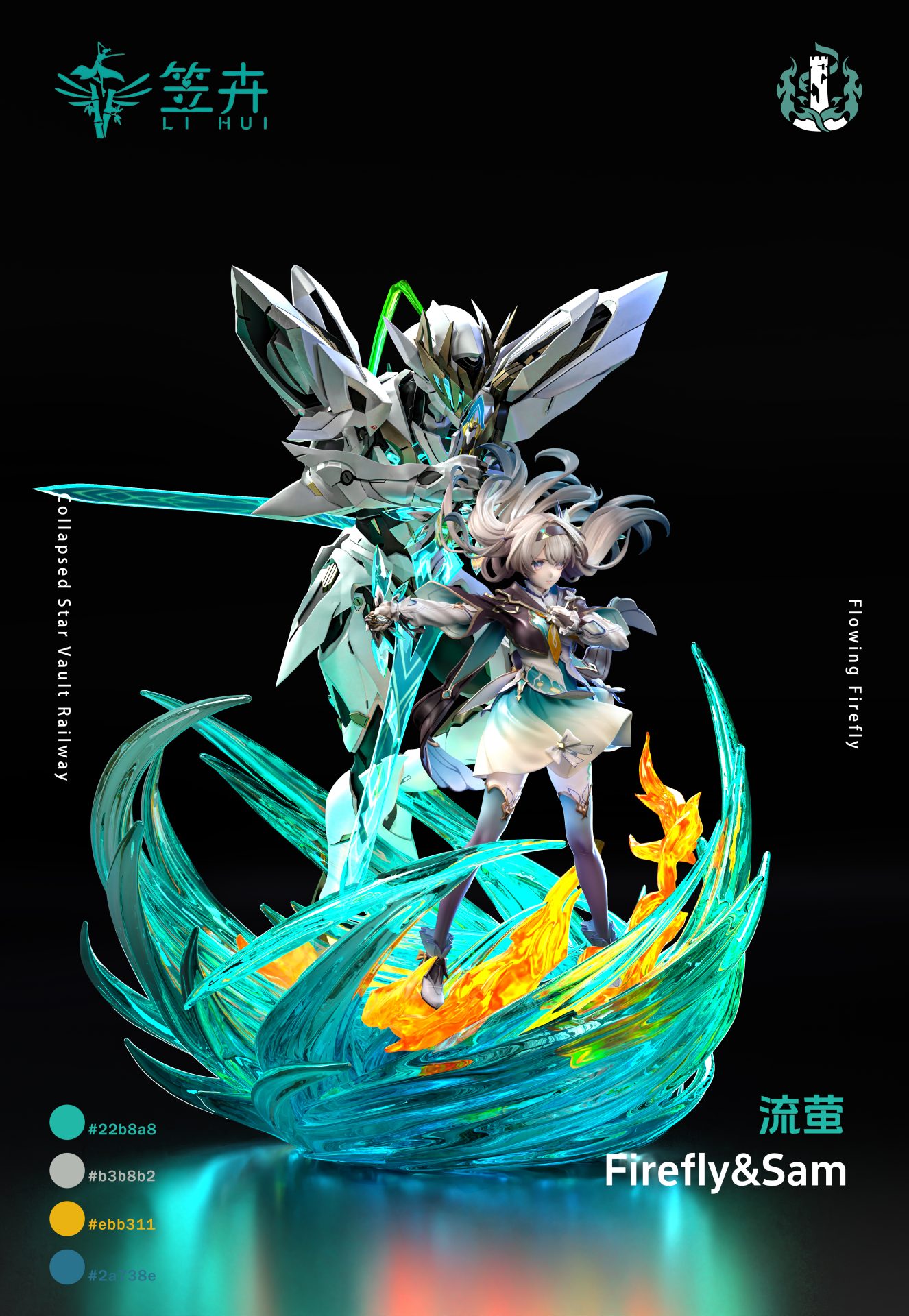 【Pre-order】Honkai Star Rail Firefly & Sam GK Resin Statue 1/6 Scale Li ...