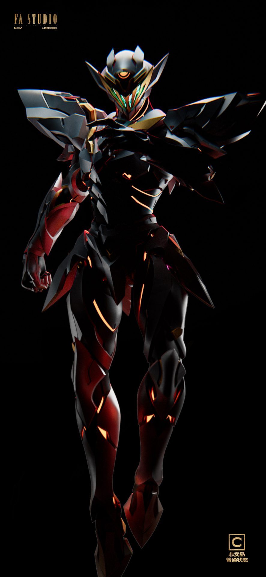 【Pre-order】Honkai Star Rail Ultimate Collection Firefly & Sam Resin ...