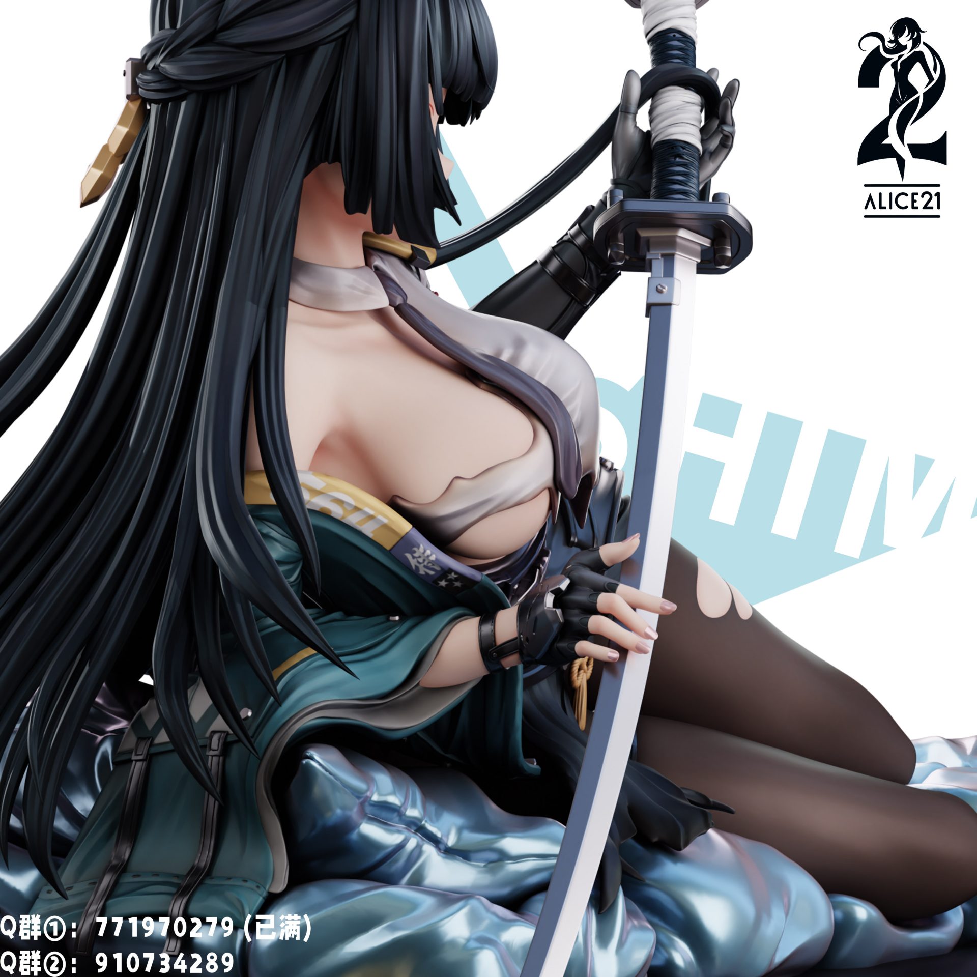 【Pre-order】Zenless Zone Zero Hoshimi Miyabi GK Resin Statue 1/6 Scale Alice21 Studio - Zenless ...