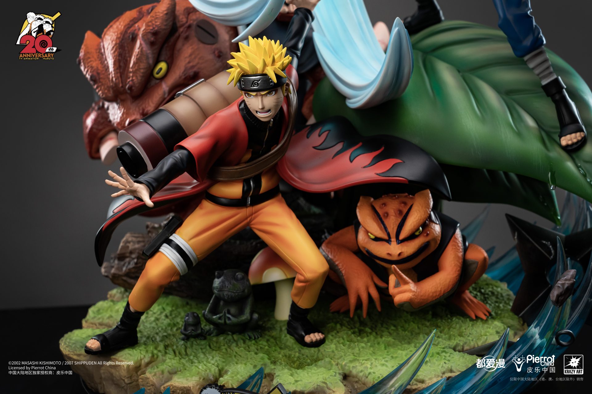 【Pre-order】Naruto Heritage Licensed Statue 1/6 Scale Krazy Art x TX ...