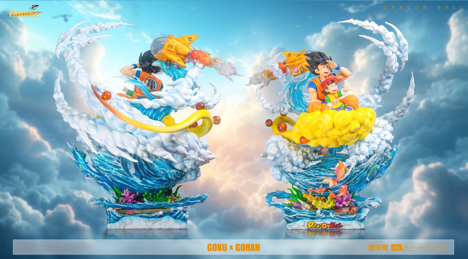 【Pre-order】Dragon Ball Z Nimbus Goku GK Resin Statue Engine Studio ...