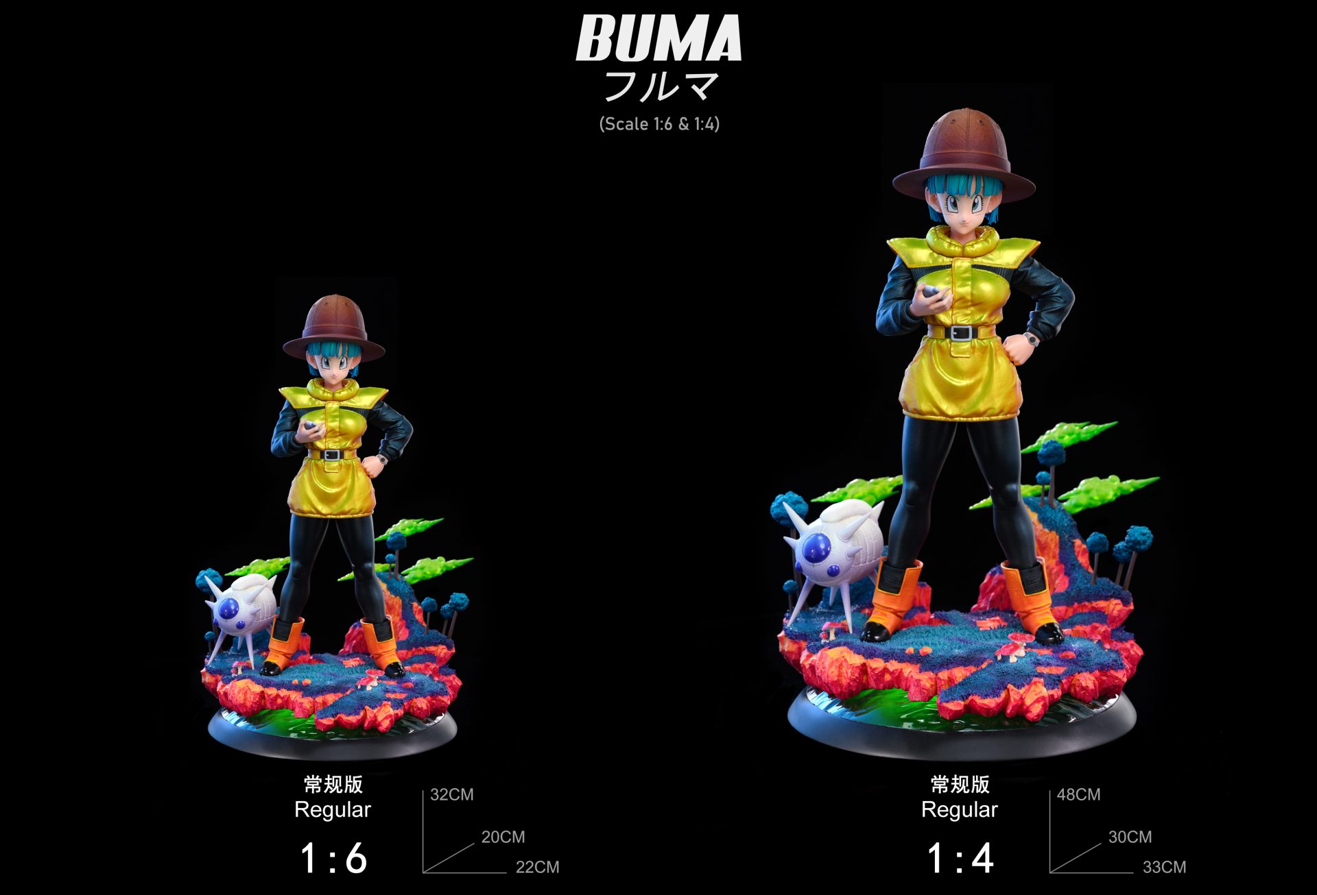 【Pre-order】Dragon Ball Z Bulma GK Resin Statue 1/6 & 1/4 Scale Z Studio ...