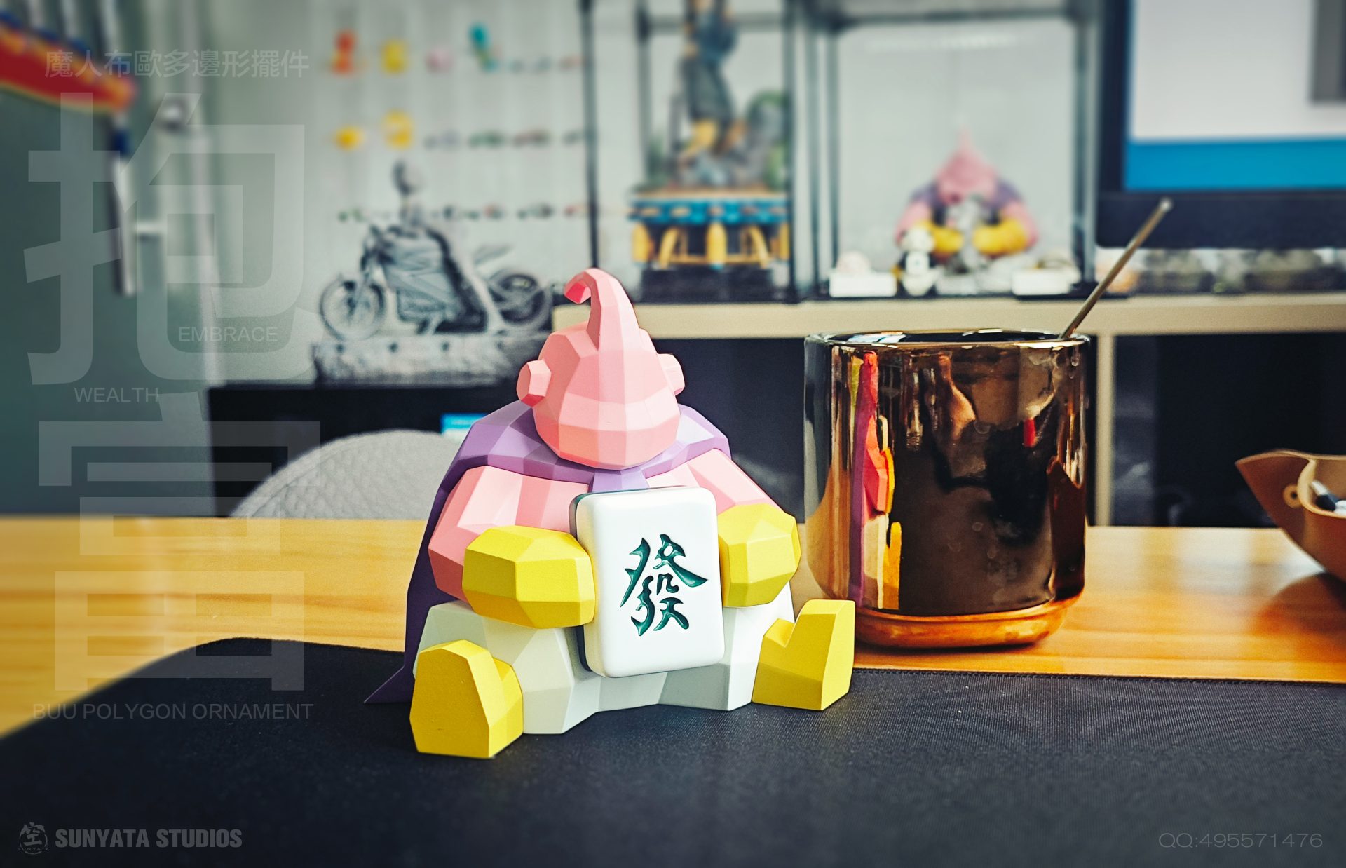 【Pre-order】Dragon Ball Z Buu Polygon Ornament GK Resin Statue SUNYATA ...
