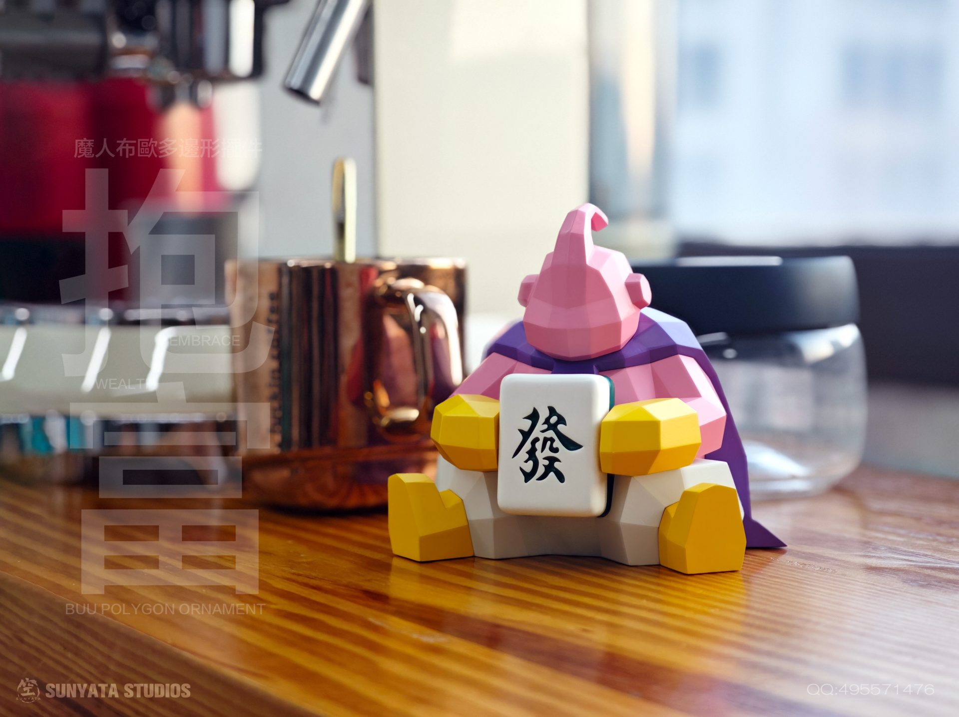 【Pre-order】Dragon Ball Z Buu Polygon Ornament GK Resin Statue SUNYATA ...