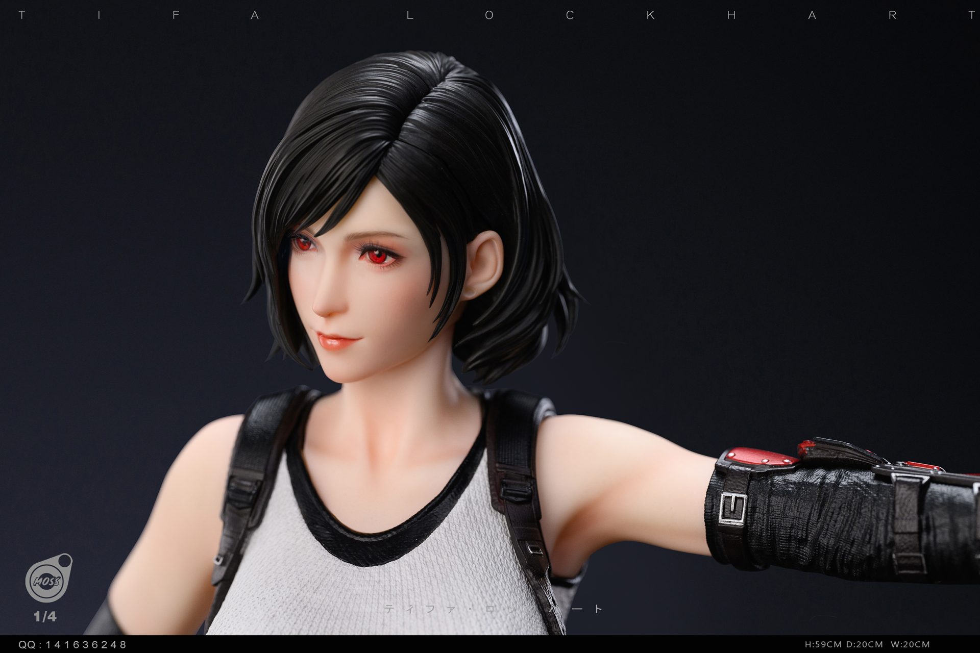 【Pre-order】Final Fantasy 1/4 Scale Tifa Lockhart GK Resin Statue Moss ...