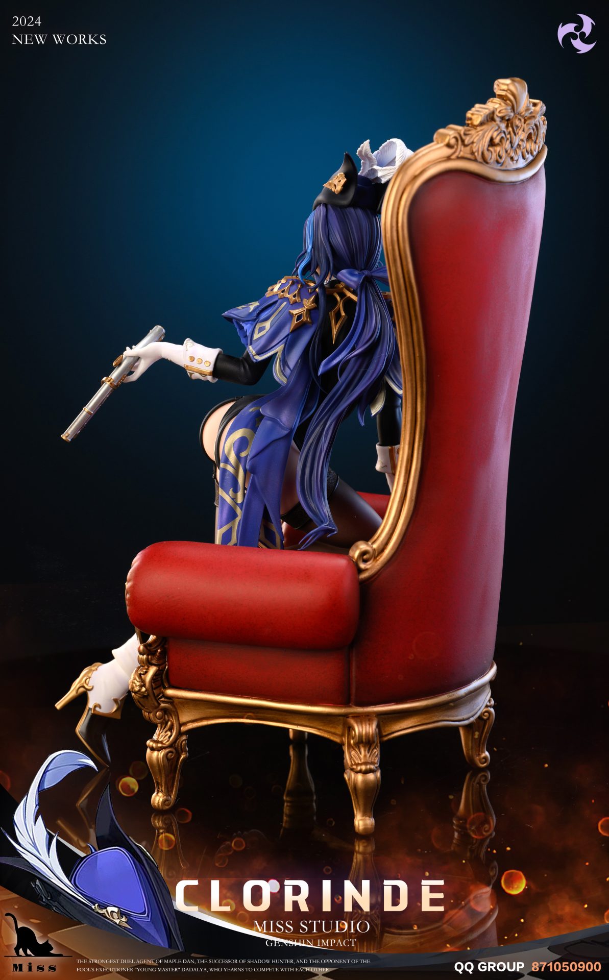 【Pre-order】Genshin Impact Clorinde GK Resin Statue Miss Studio ...
