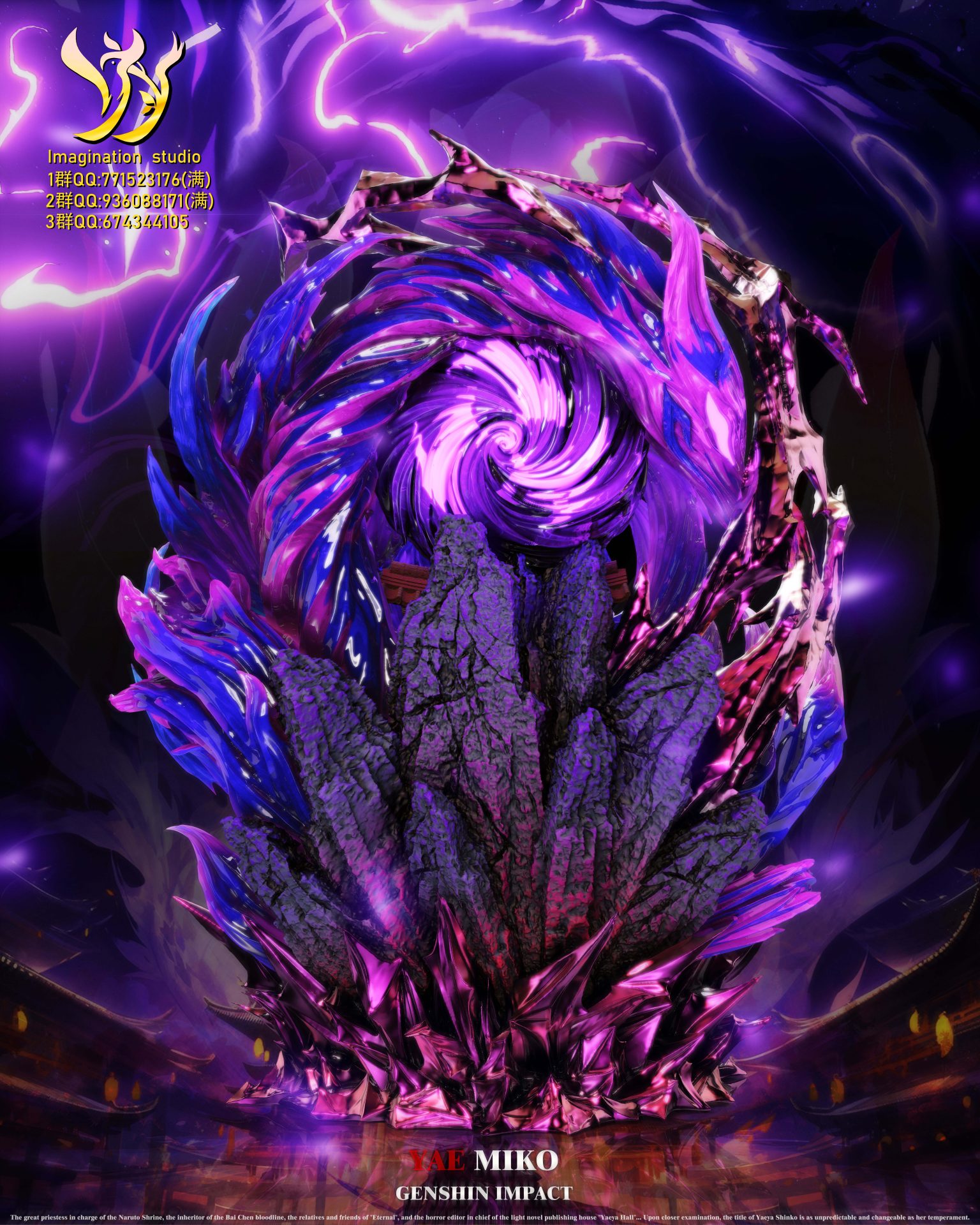 【Pre-order】Genshin Impact Yae Miko GK Resin Statue 1/6 Scale Imagination Studio - Genshin Impact ...