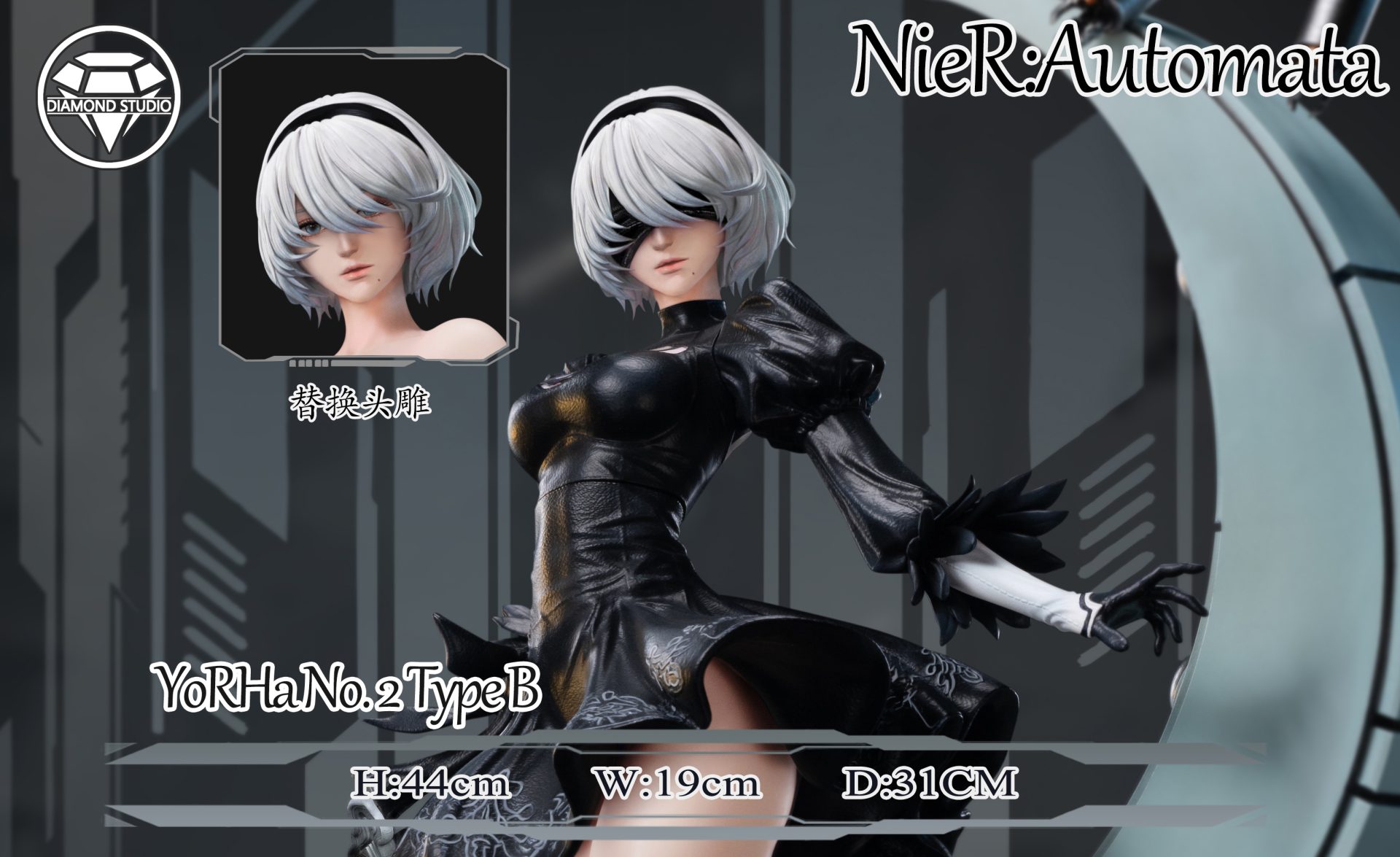 【Pre-order】Nier Automata 2B GK Resin Statue 1/6 Scale Diamond Studio - Nier Automata - Cool GK Club