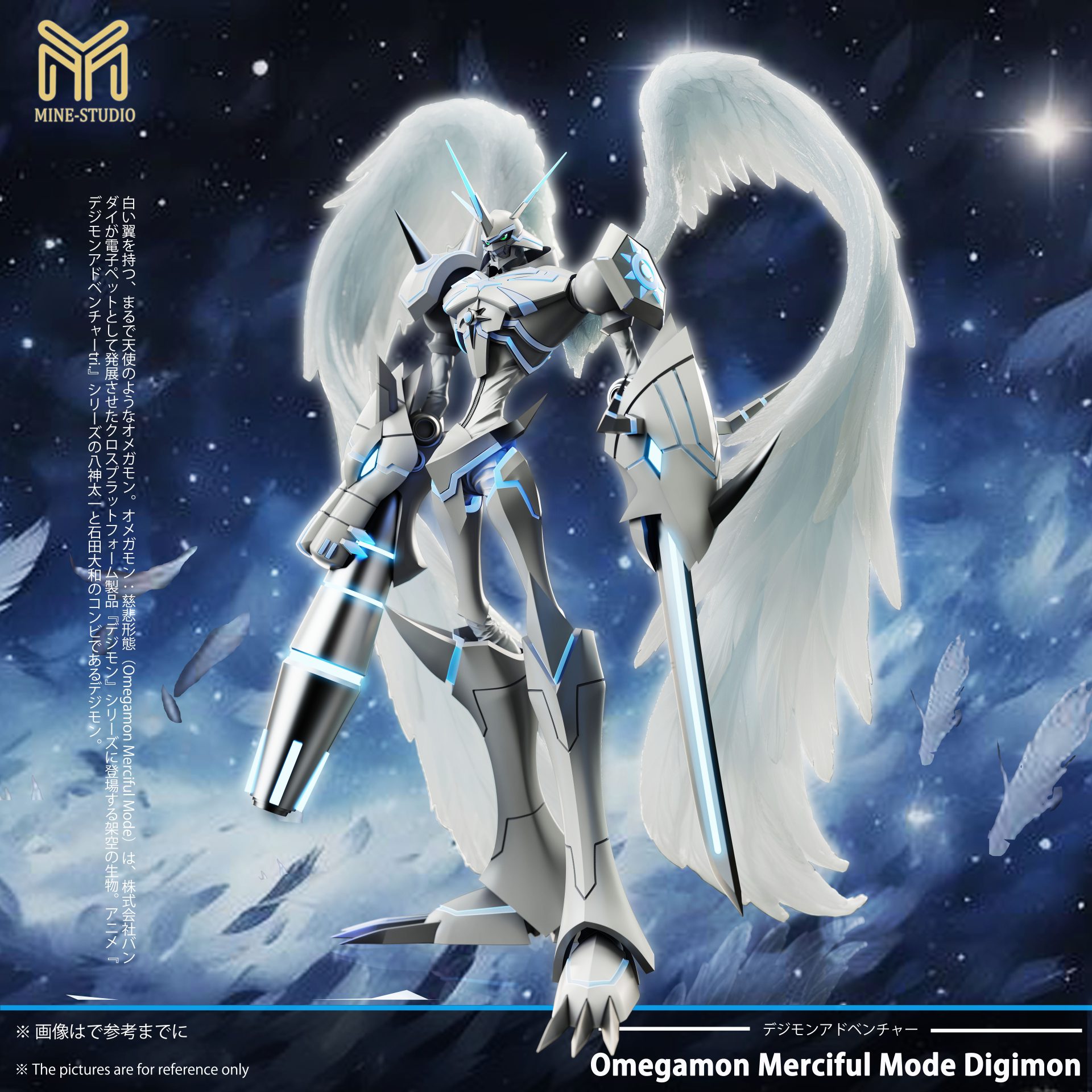 【Pre-order】Omegamon Merciful Mode Digimon GK Resin Statue Mine Studio - Digimon - Cool GK Club