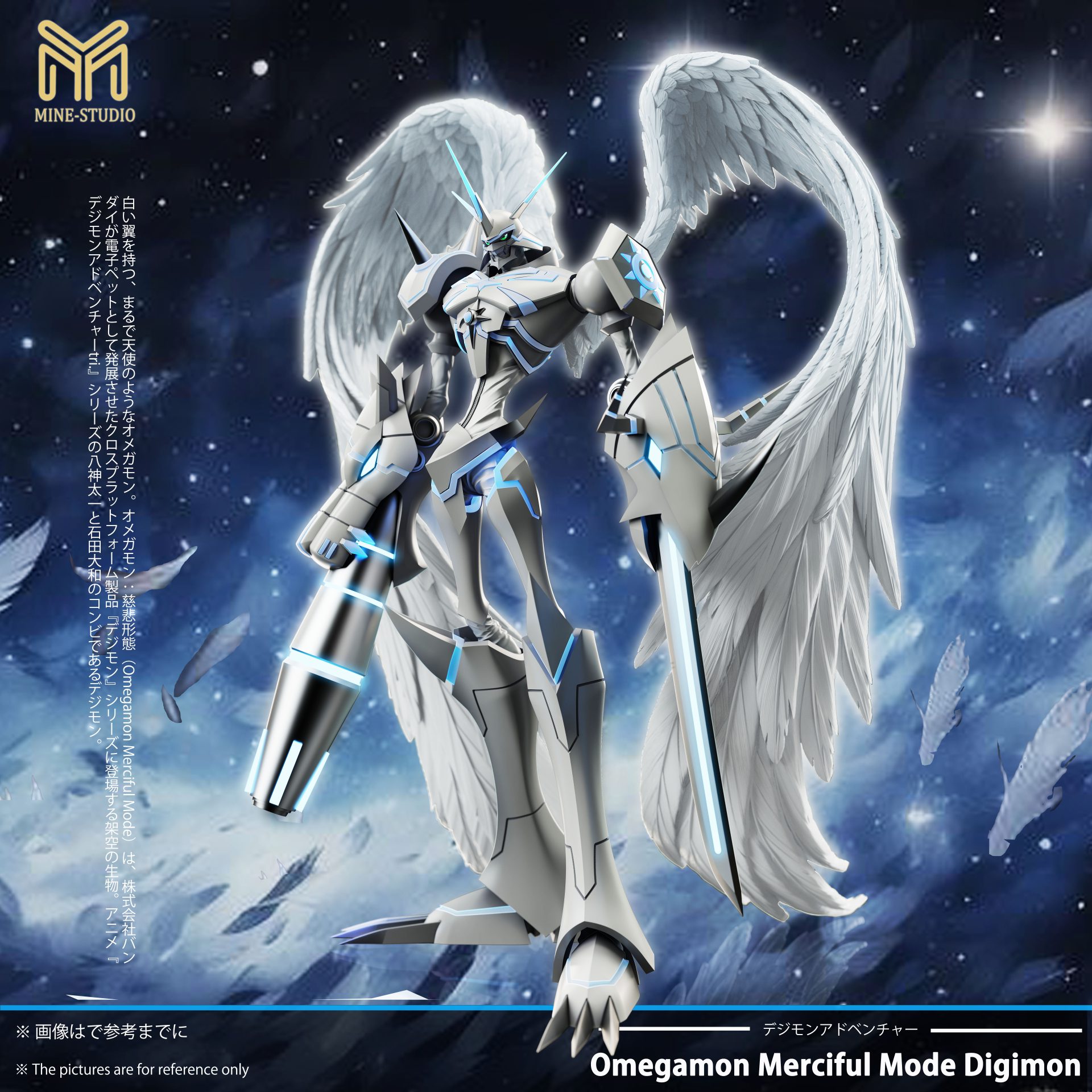 【Pre-order】Omegamon Merciful Mode Digimon GK Resin Statue Mine Studio ...