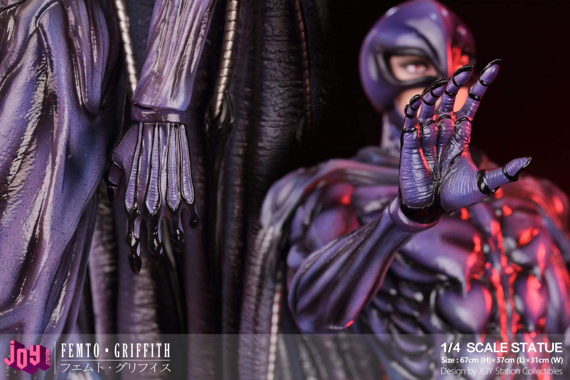 【Pre-order】Berserk Femto Griffith GK Resin Statue 1/4 Scale Joy Station ...