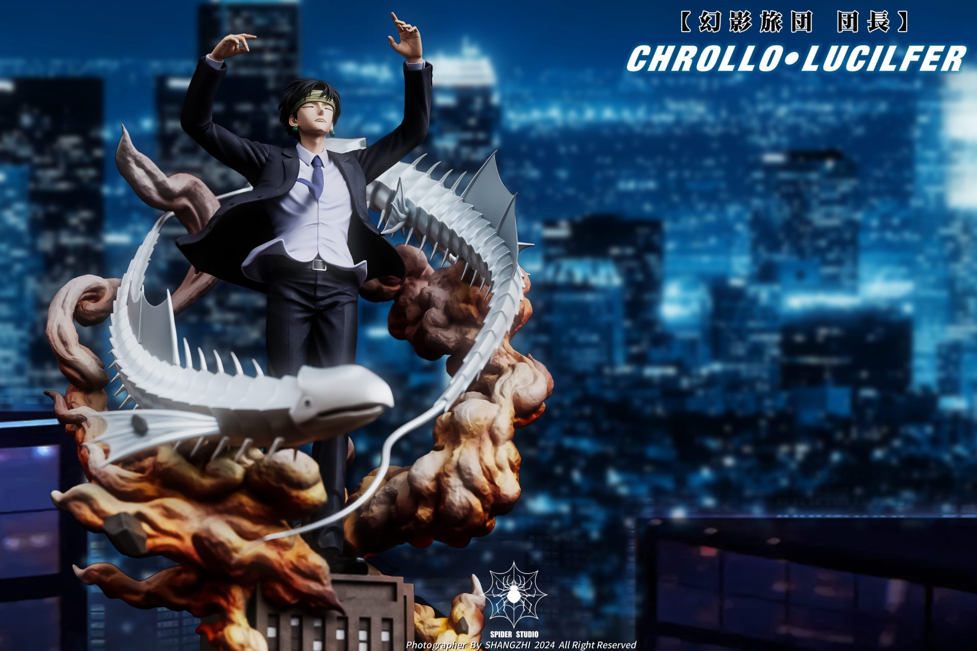 【Pre-order】Hunter x Hunter Chrollo Lucilfer GK Resin Statue 1/6 & 1/4 ...