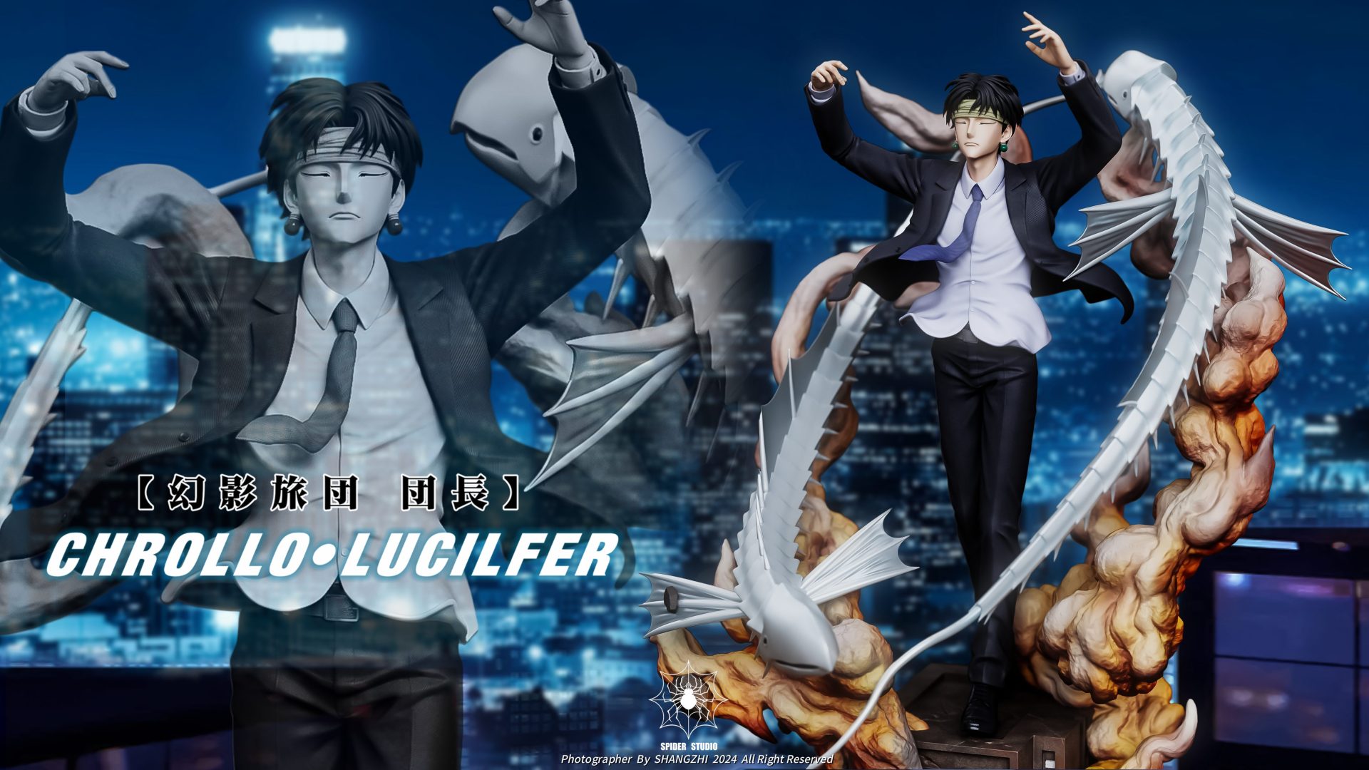 【Pre-order】Hunter x Hunter Chrollo Lucilfer GK Resin Statue 1/6 & 1/4 ...