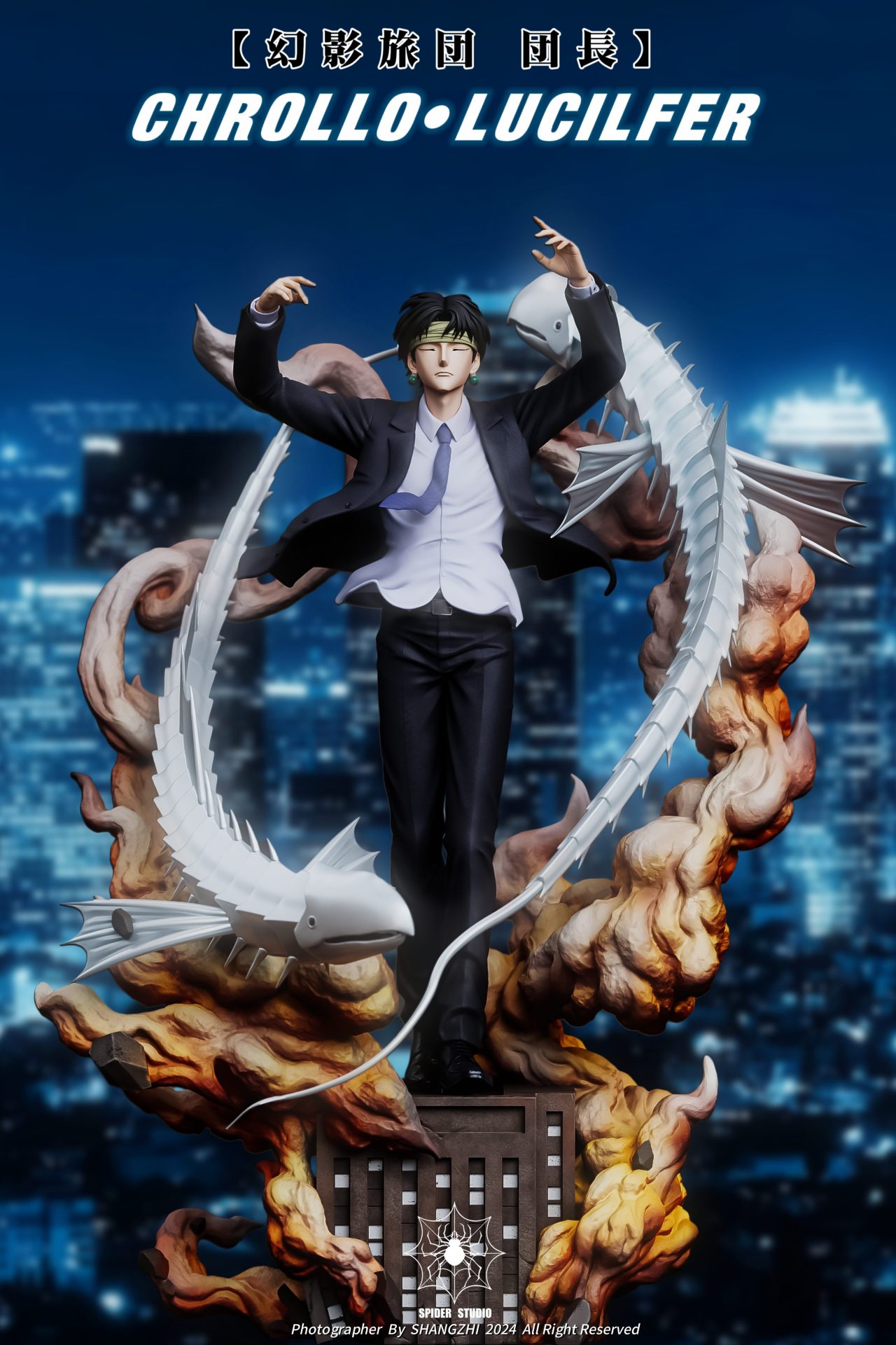 【Pre-order】Hunter x Hunter Chrollo Lucilfer GK Resin Statue 1/6 & 1/4 ...