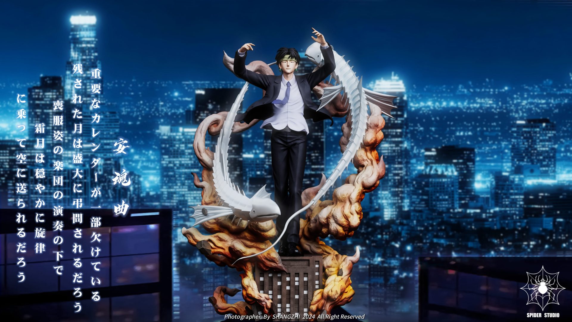 【Pre-order】Hunter x Hunter Chrollo Lucilfer GK Resin Statue 1/6 & 1/4 ...