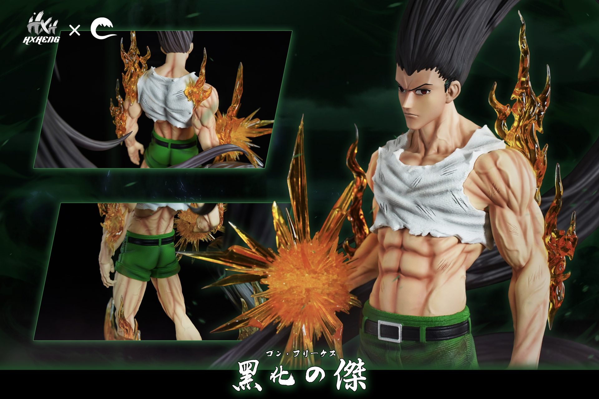 【Pre-order】Hunter x Hunter Black Gon Freecss GK Resin Statue 1/6 Scale ...