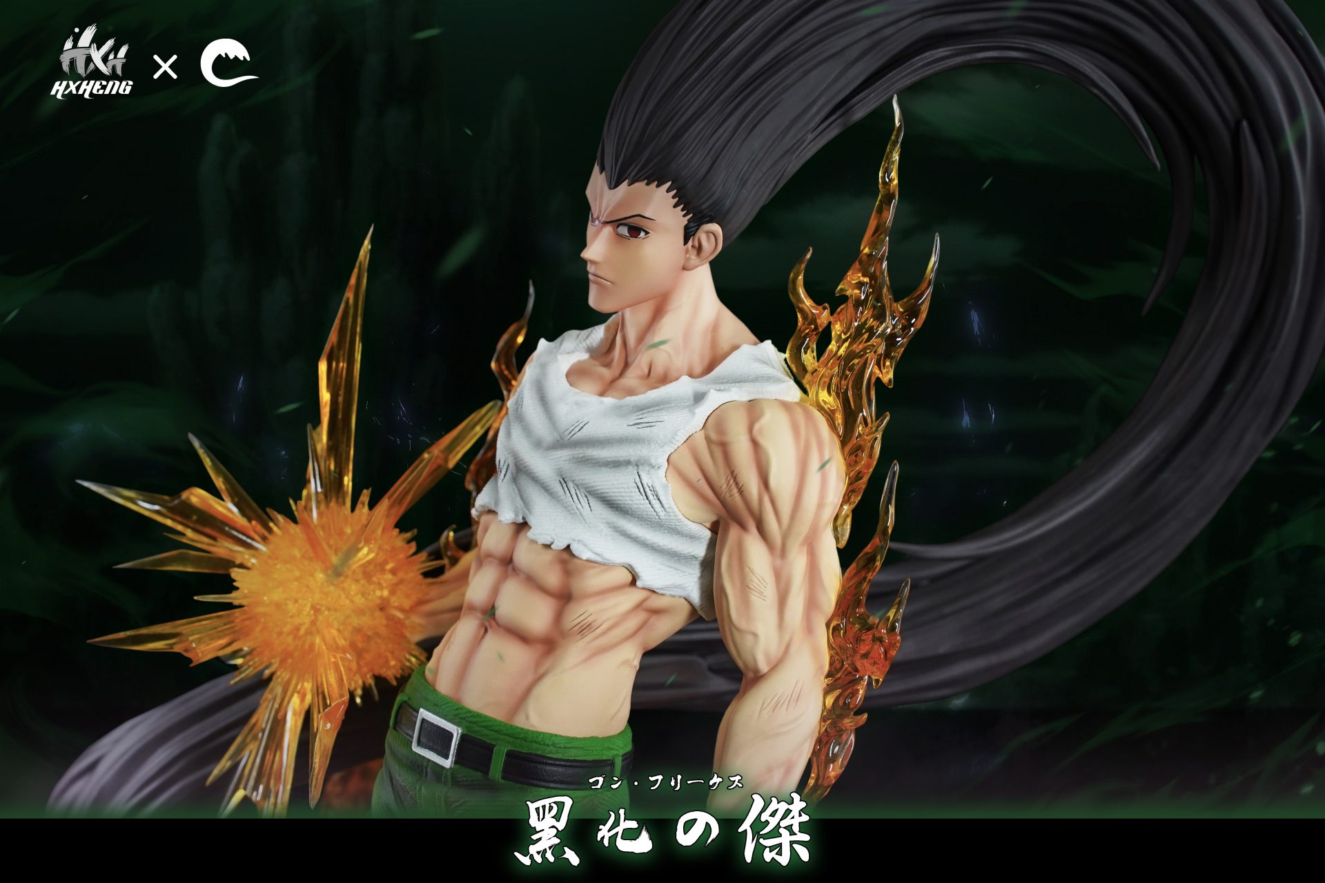 【Pre-order】Hunter x Hunter Black Gon Freecss GK Resin Statue 1/6 Scale ...