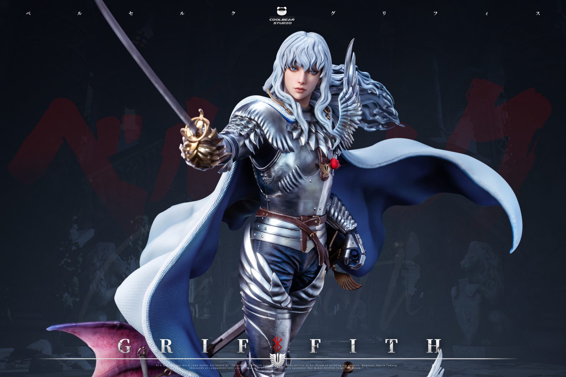 【Pre-order】Berserk Femto Griffith Resin Statue 1/4 Scale CoolBear ...