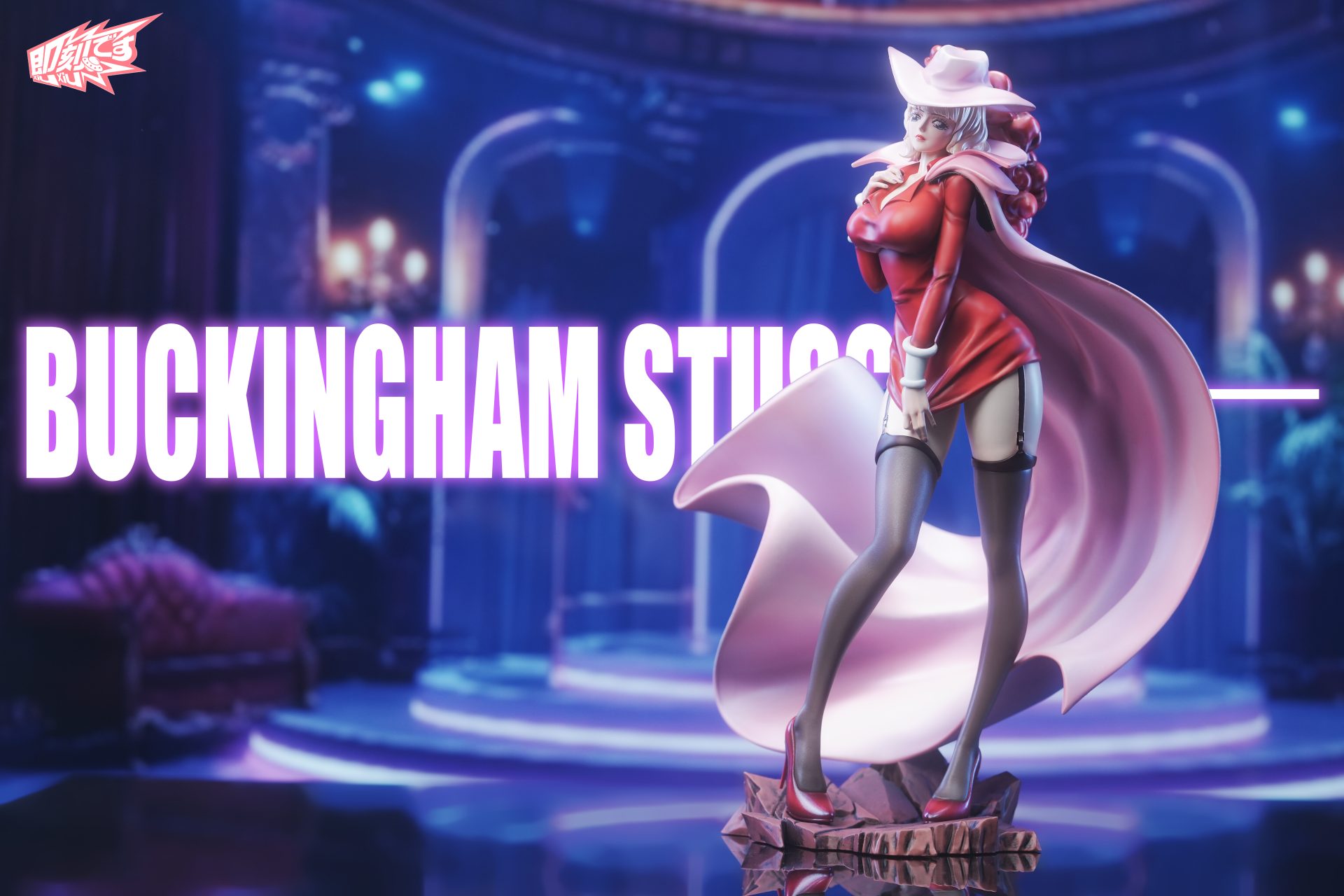 【Pre-order】One Piece Miss Buckingham Stussy GK Resin Statue At Once ...