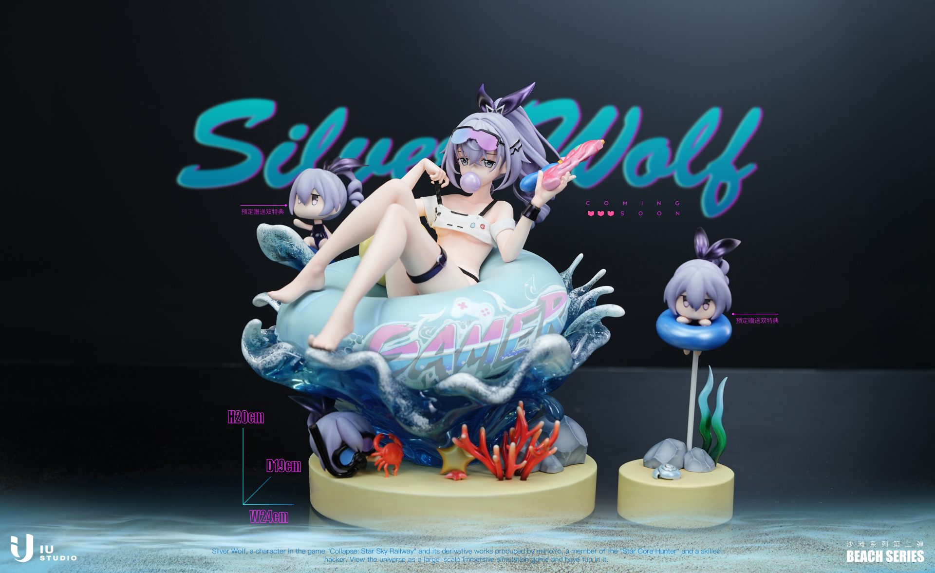 【Pre-order】Honkai Silver Wolf GK Resin Statue 1/6 Scale IU Studio - Honkai Star Rail - Cool GK Club