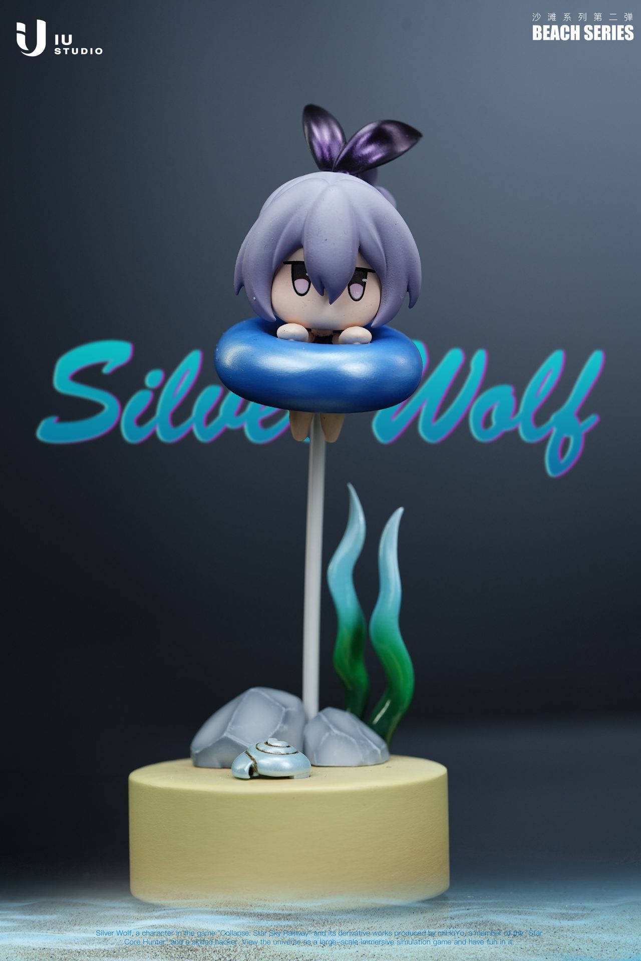 【Pre-order】Honkai Silver Wolf GK Resin Statue 1/6 Scale IU Studio ...