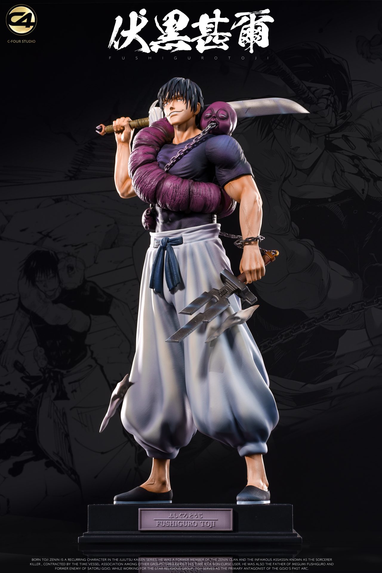 【Pre-order】Jujutsu Fushiguro Toji GK Resin Statue 1/6 Scale C-4 Studio ...
