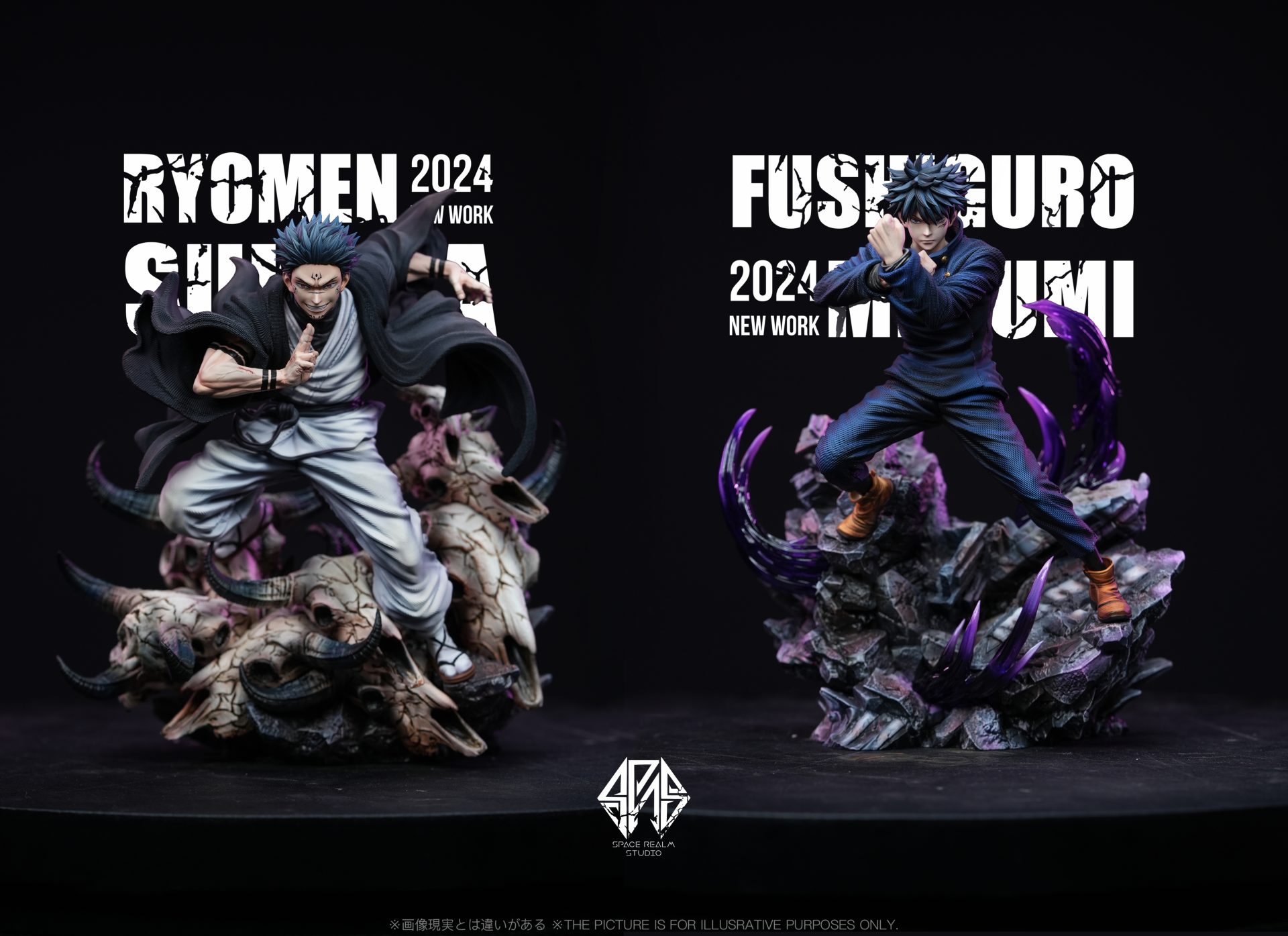 【Pre-order】Megumi Fushiguro & Ryomen Sukuna Resin Statue Resin 1/6 ...