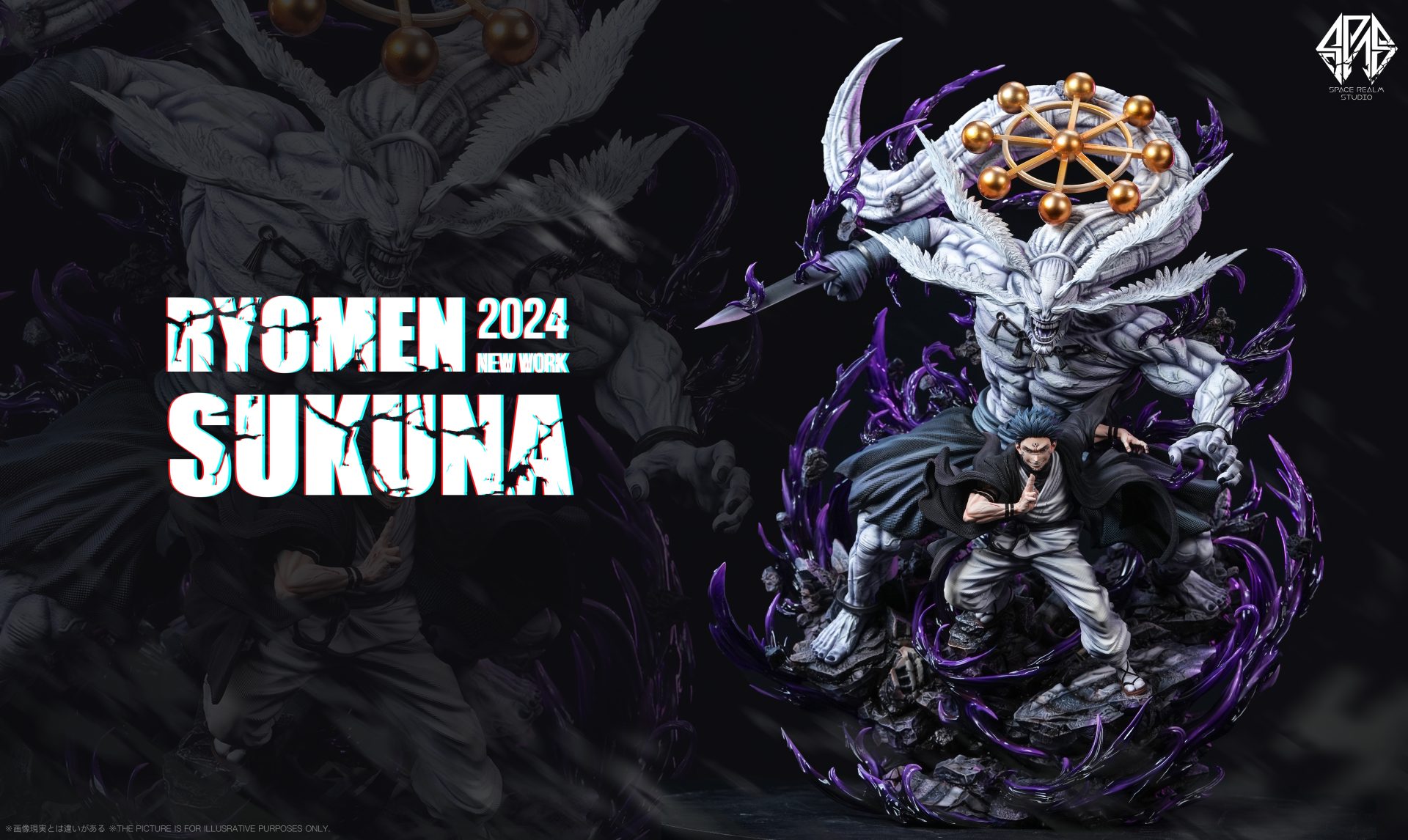 【Pre-order】Megumi Fushiguro & Ryomen Sukuna Resin Statue Resin 1/6 ...