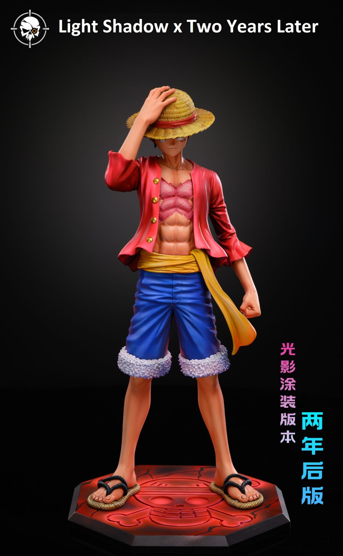 【Pre-order】One Piece Monkey D. Luffy Series V3 GK Resin Statue LX ...