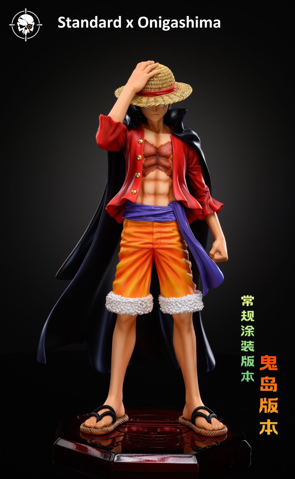 【Pre-order】One Piece Monkey D. Luffy Series V3 GK Resin Statue LX ...