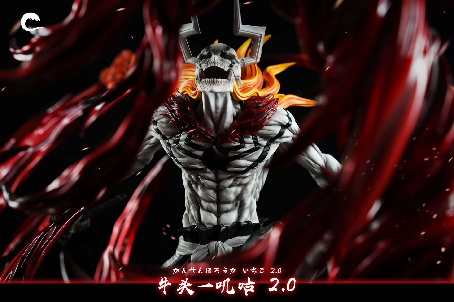 【Pre-order】Ichigo Hollow Form 2.0 Resin Statue 1/6 Scale CHENG Studio ...