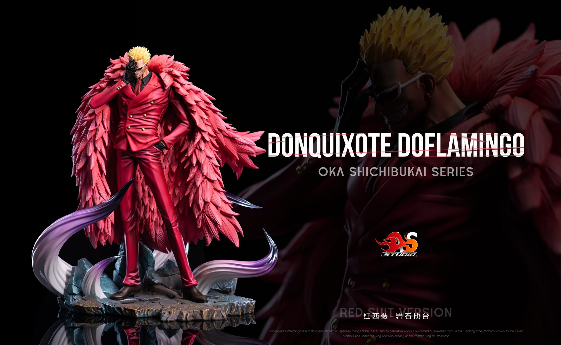 【Pre-order】One Piece Donquixote Doflamingo Resin Statue POP Scale AS ...