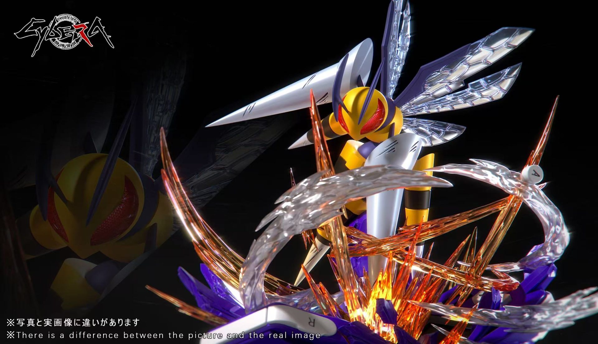 【Pre-order】Beedrill with LED GK Resin Statue Cybera Studio - Pokemon - Cool GK Club