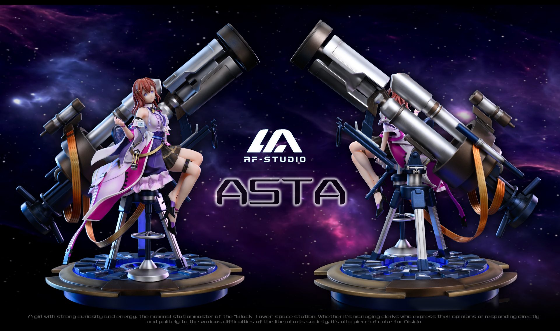 【Pre-order】Asta Deep Space Observer GK Resin Statue AF Studio - Honkai ...