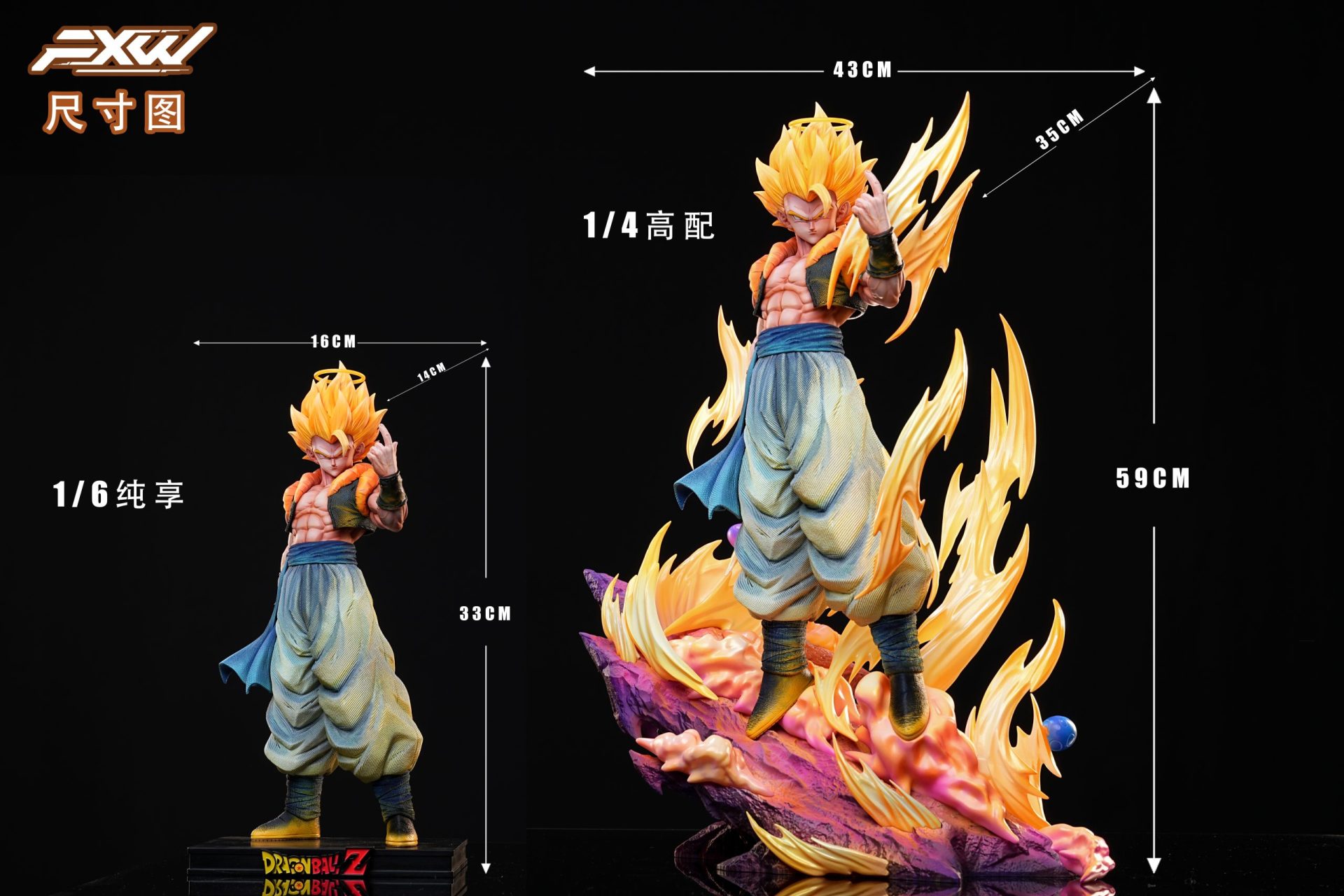 【Pre-order】Dragon Ball Z Gogeta Resin Statue 1/4 & 1/6 Scale FXW Studio ...