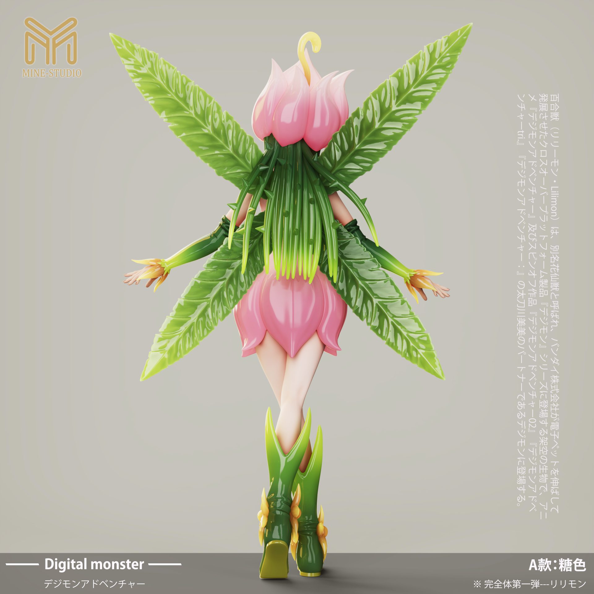 【Pre-order】Digimon Lilimon GK Resin Statue Mine Studio - Digimon - Cool GK Club