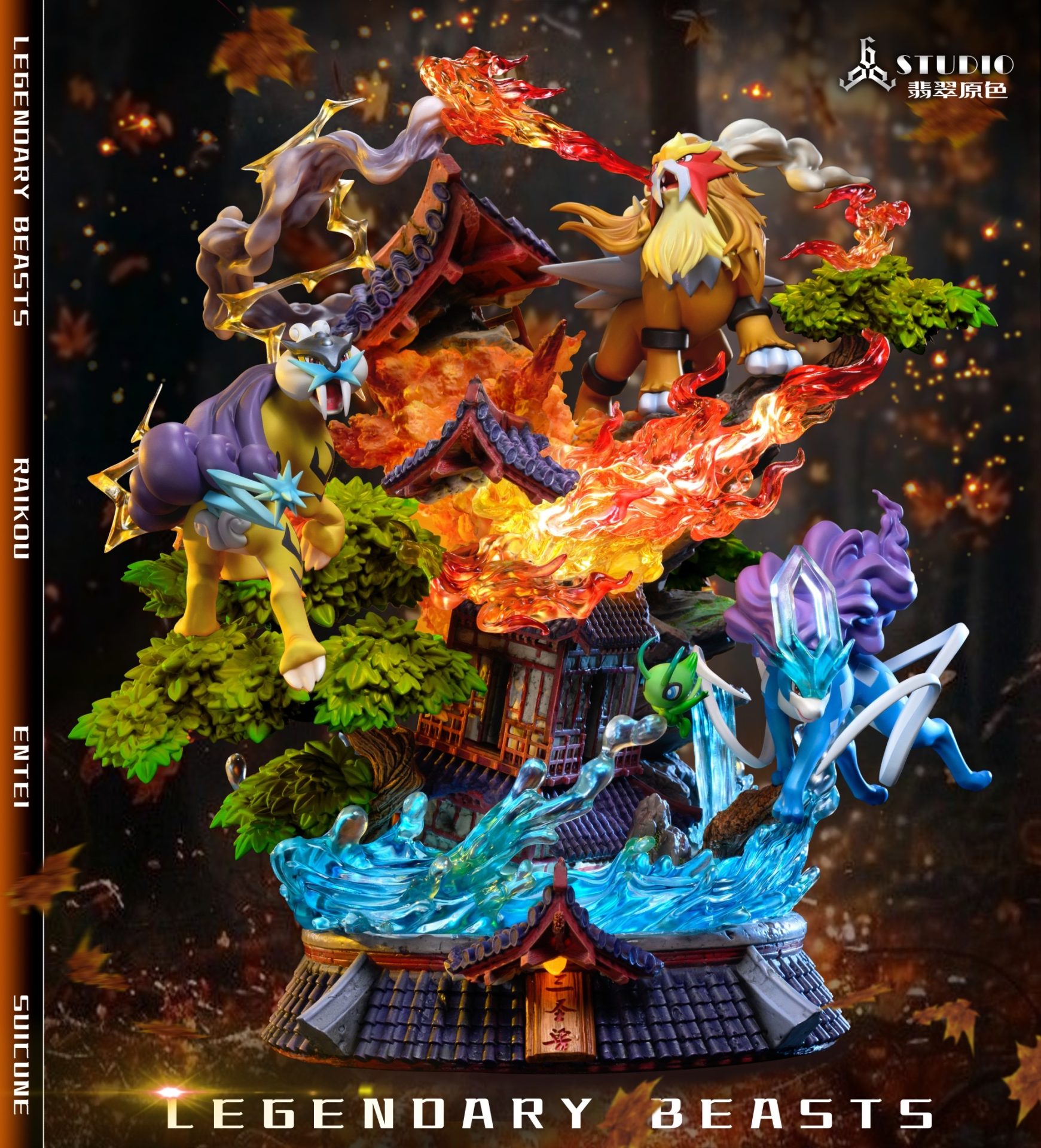 【Pre-order】Legendary Pokémon Entei & Raikou & Suicune GK Resin Statue ...