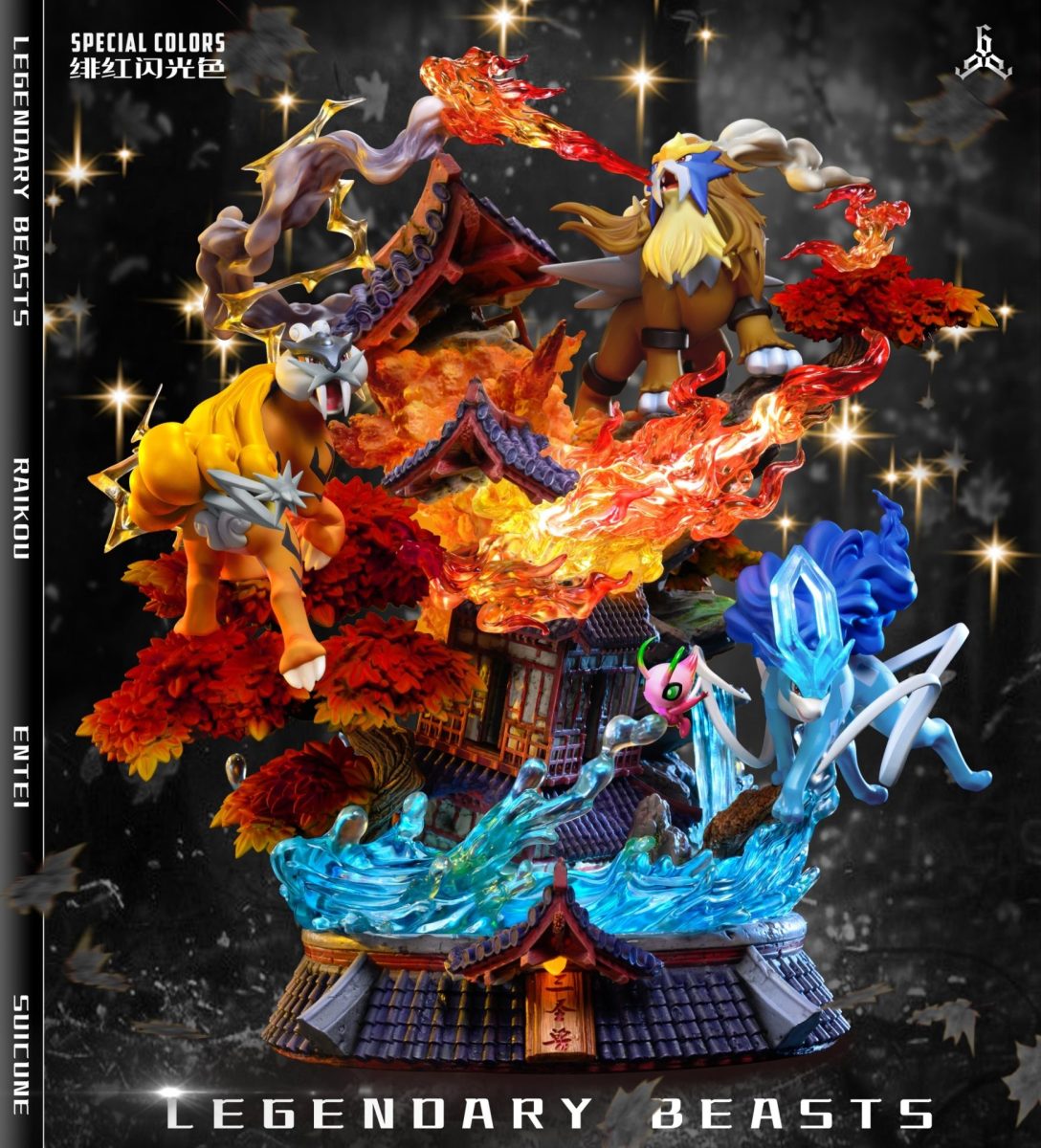 【Pre-order】Legendary Pokémon Entei & Raikou & Suicune GK Resin Statue ...