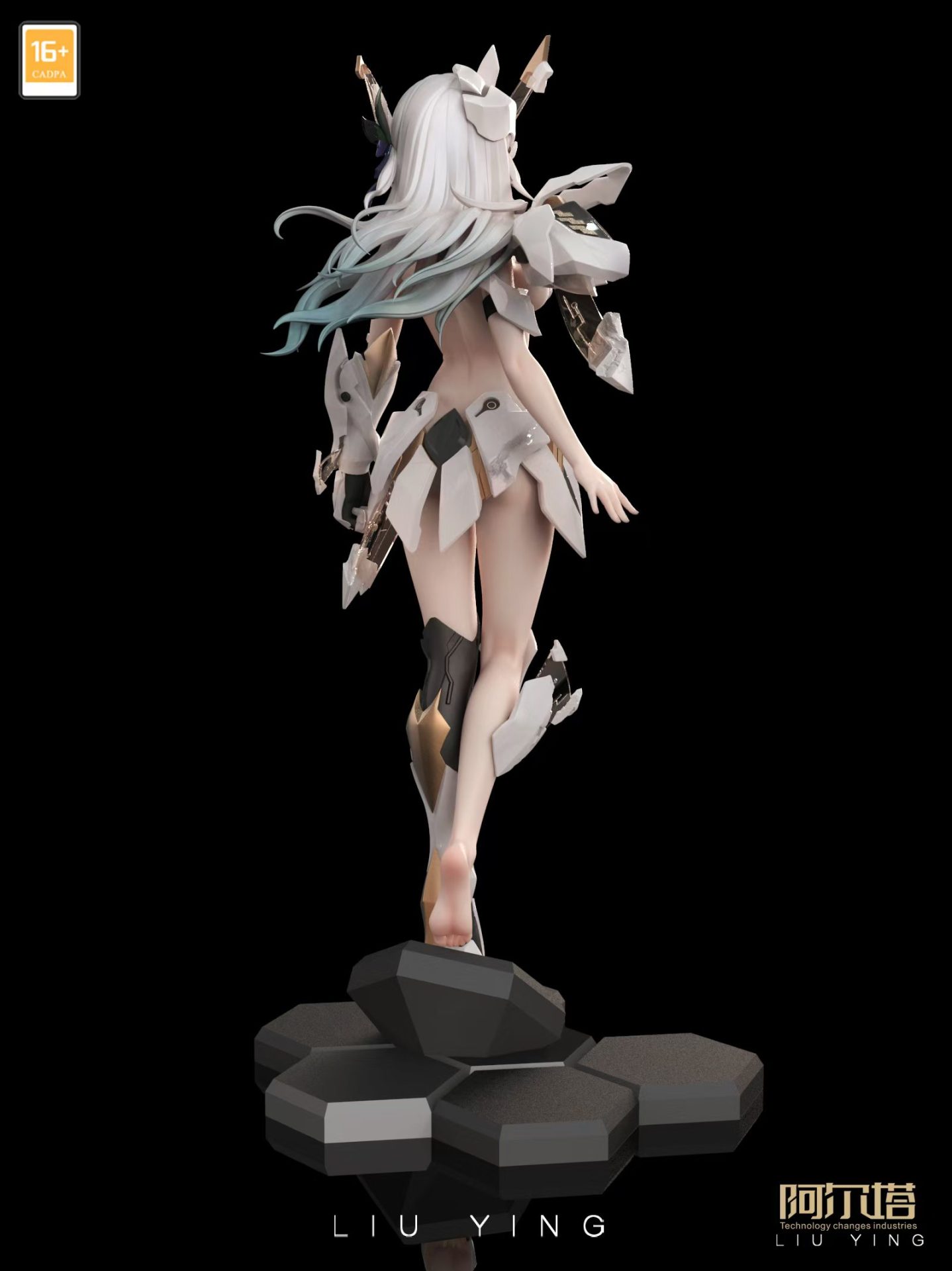 【Pre-order】Firefly Liuying GK 1/7 | 1/4 Scale Resin Statue LoveHolic x Alta Studio - Honkai Star ...