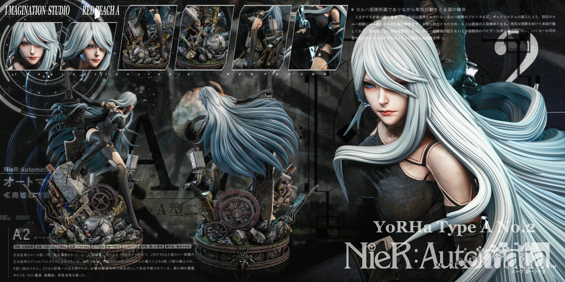 【Pre-order】NieR: Automata A2 Resin Statue 1/4 Scale Imagination Studio ...
