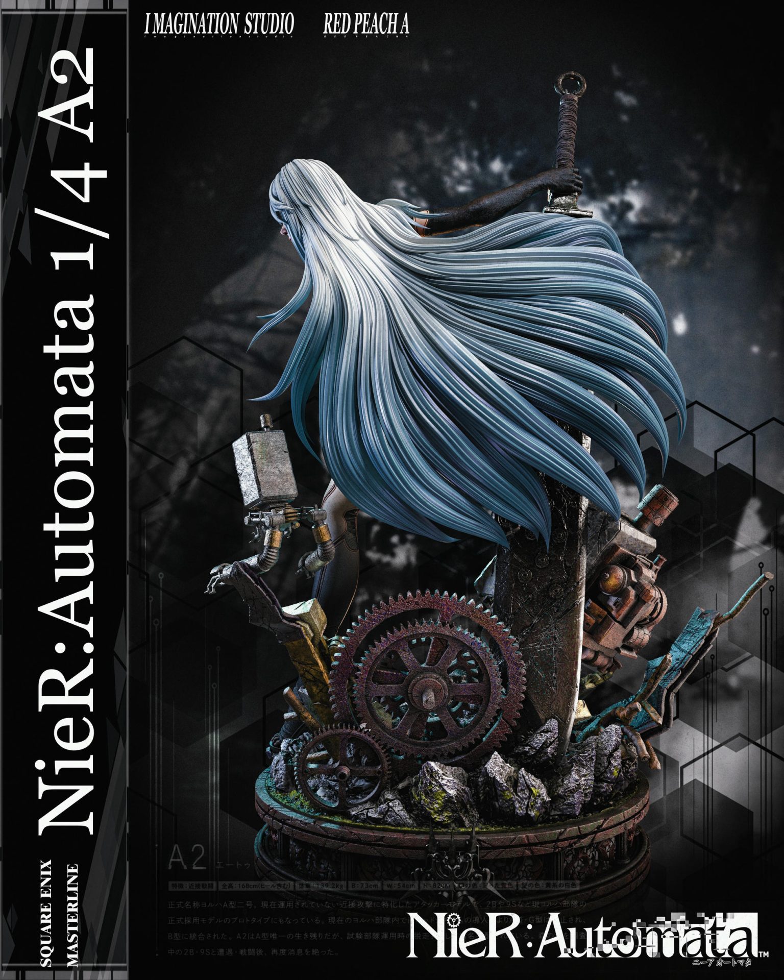 【Pre-order】NieR: Automata A2 Resin Statue 1/4 Scale Imagination Studio ...