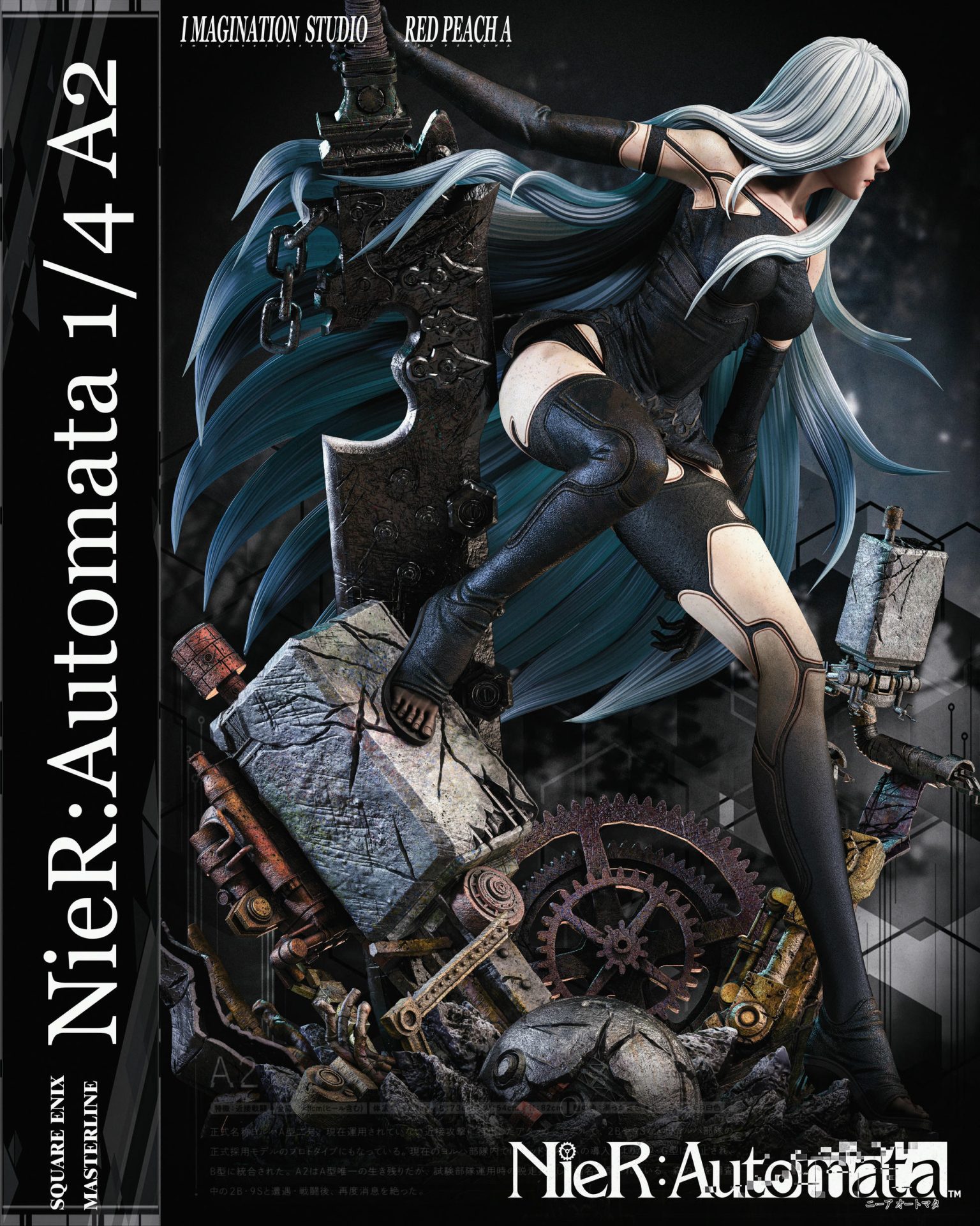 【Pre-order】NieR: Automata A2 Resin Statue 1/4 Scale Imagination Studio ...