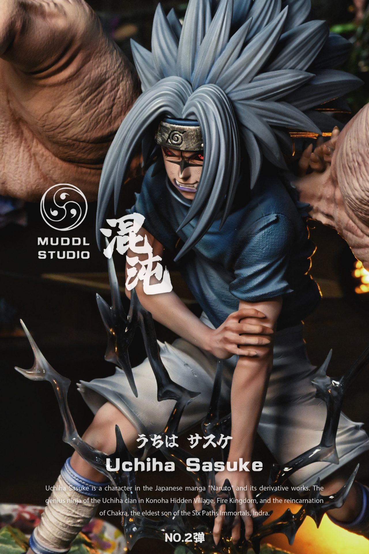 【Pre-order】MUDDL Studio Uchiha Sasuke Resin Statue - Naruto - Cool GK Club