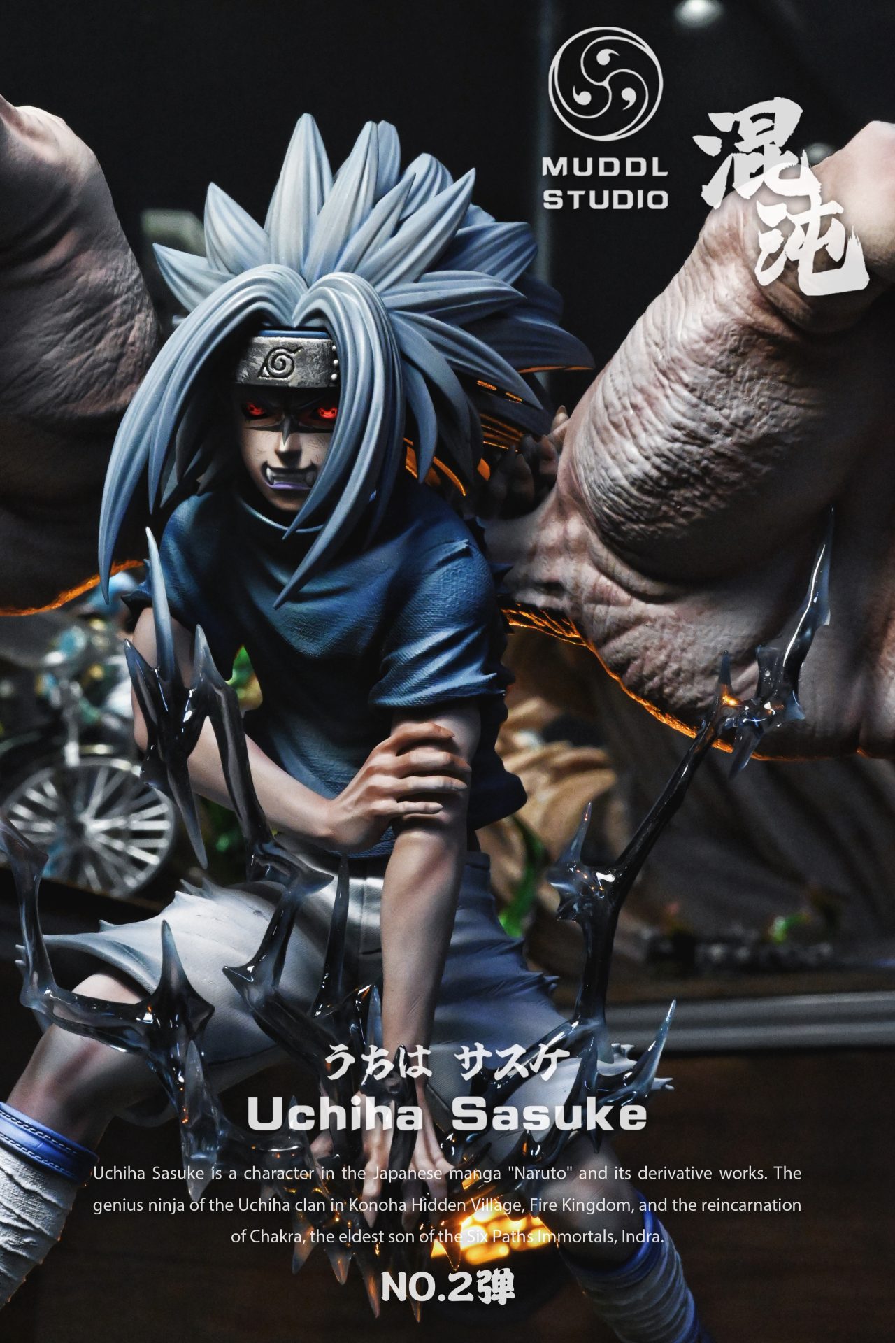 【Pre-order】MUDDL Studio Uchiha Sasuke Resin Statue - Naruto - Cool GK Club