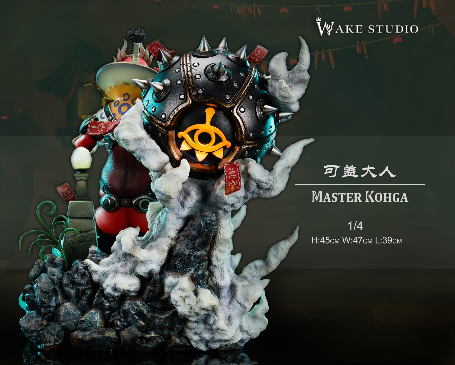 【Pre-order】Wake Studio 1/4 Scale The Legend of Zelda Master Kohga GK ...