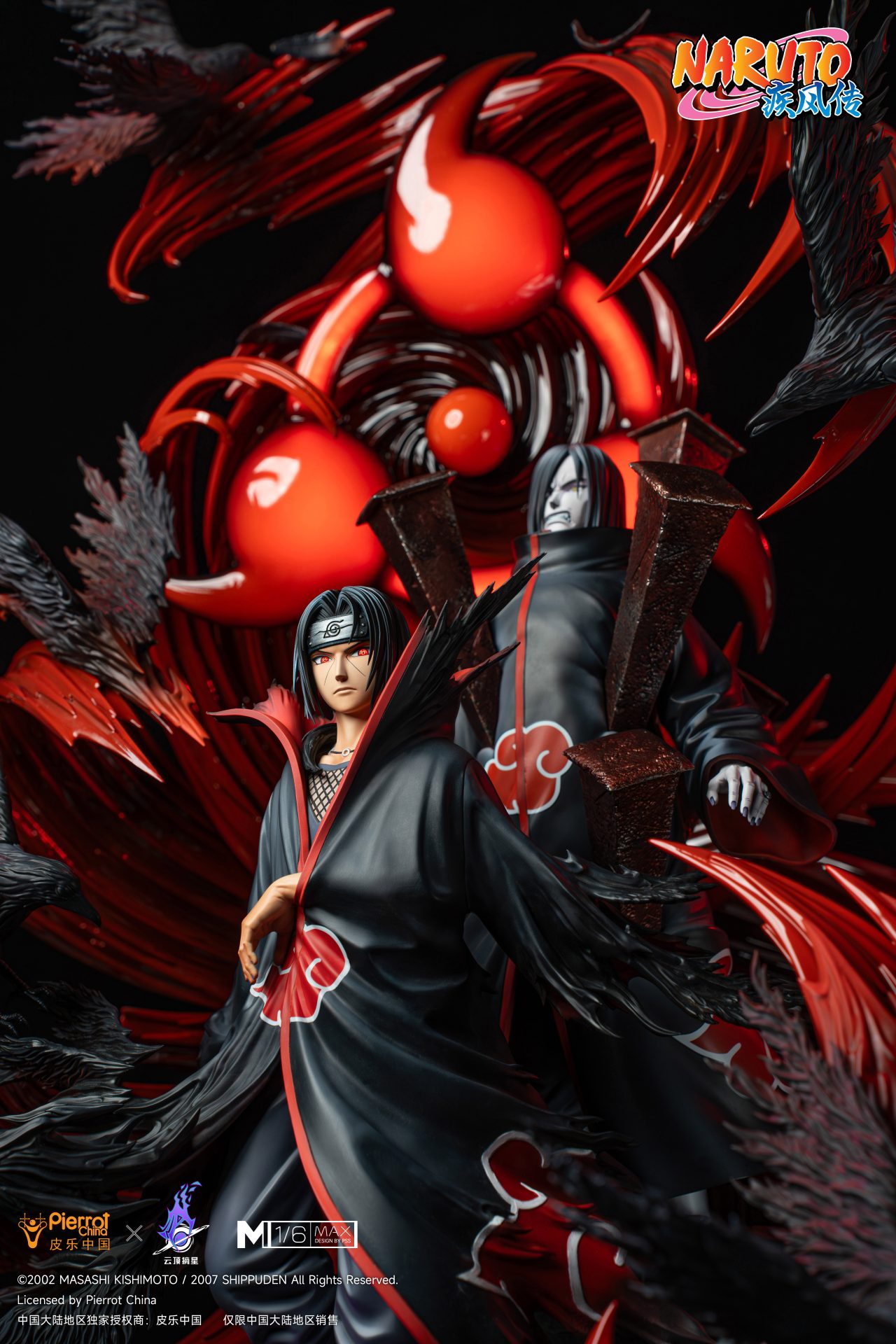 【Pre-order】Pickstar Studio 1/6 Scale Uchiha Itachi LICENSED Resin ...