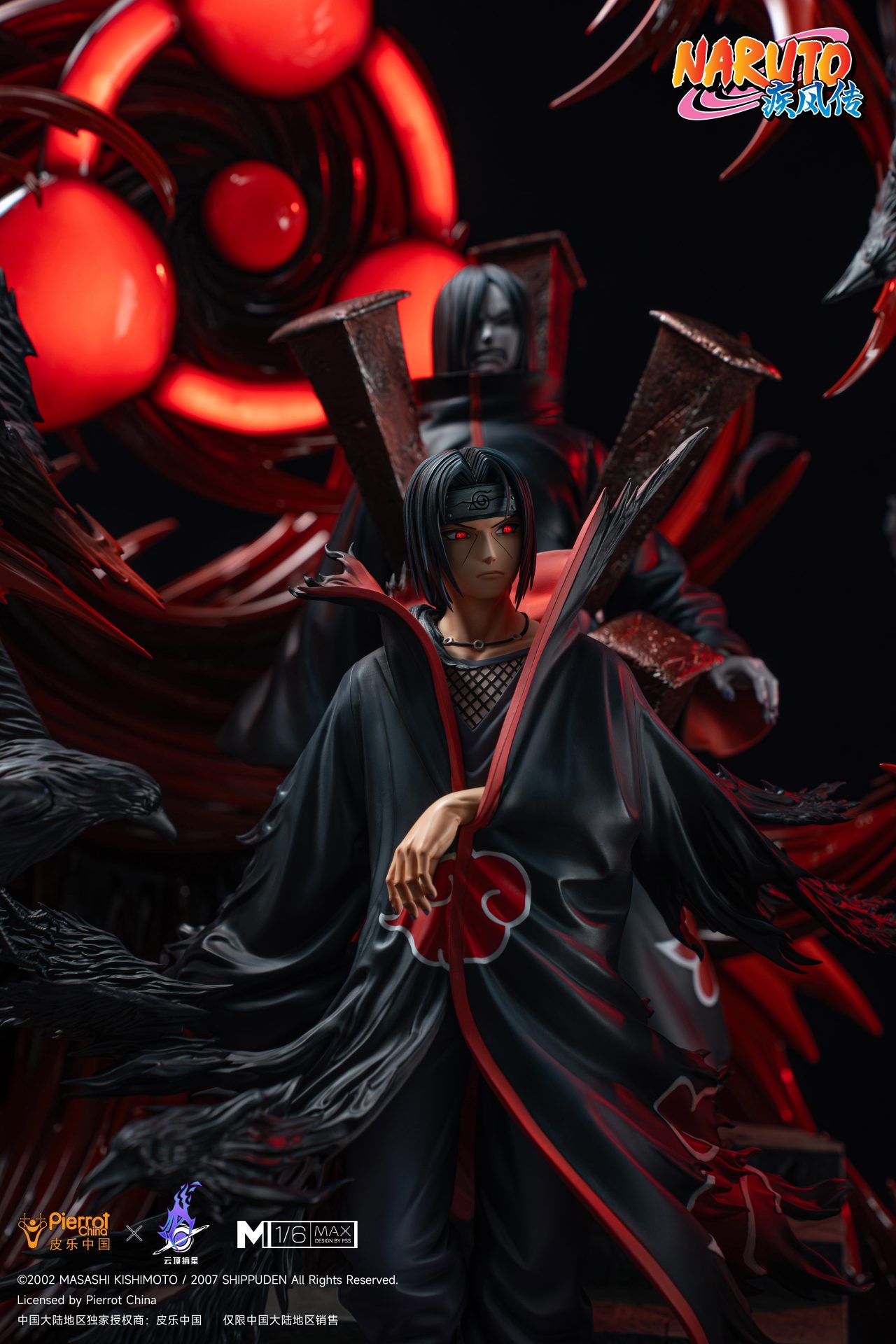 【Pre-order】Pickstar Studio 1/6 Scale Uchiha Itachi LICENSED Resin ...
