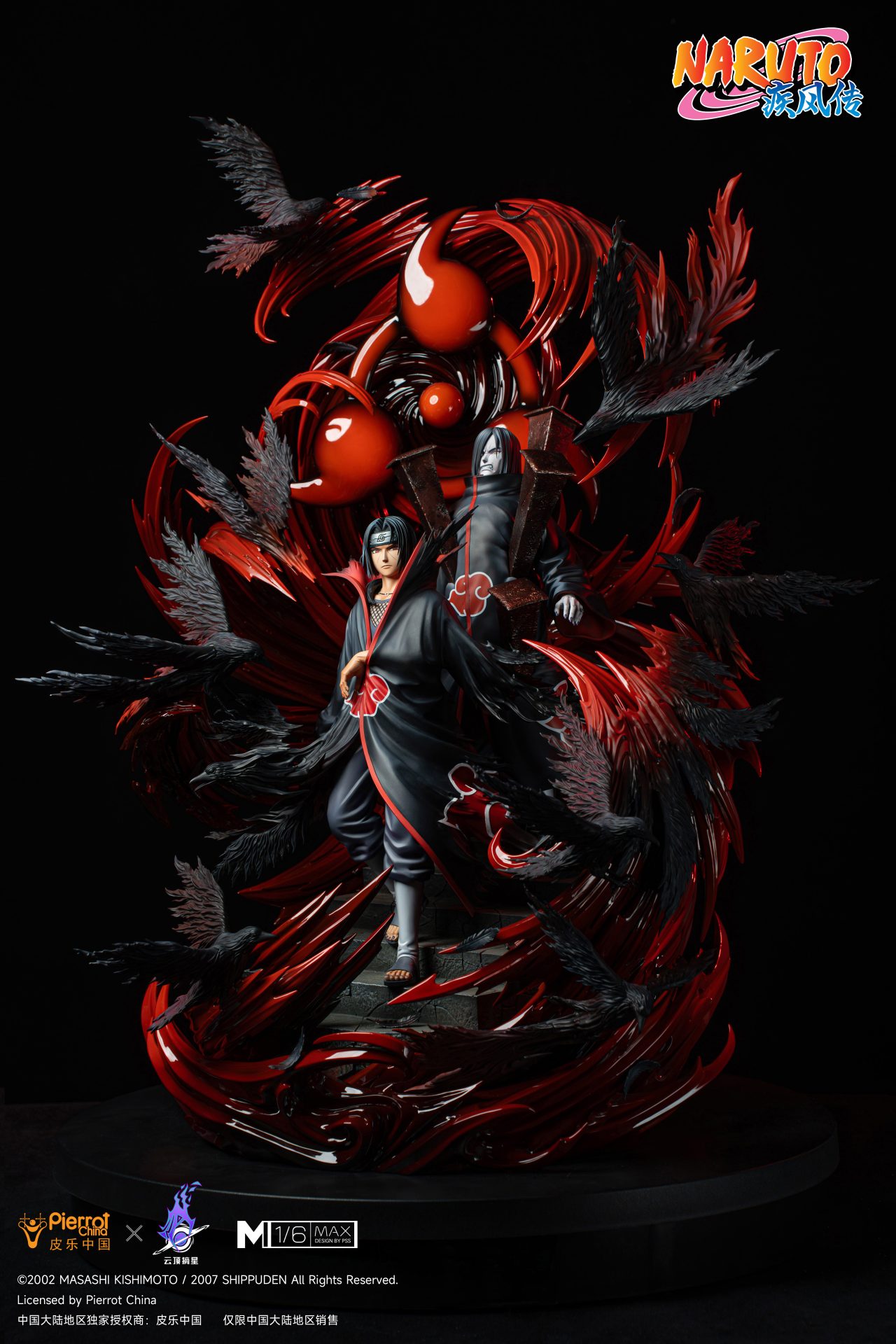 【Pre-order】Pickstar Studio 1/6 Scale Uchiha Itachi LICENSED Resin ...