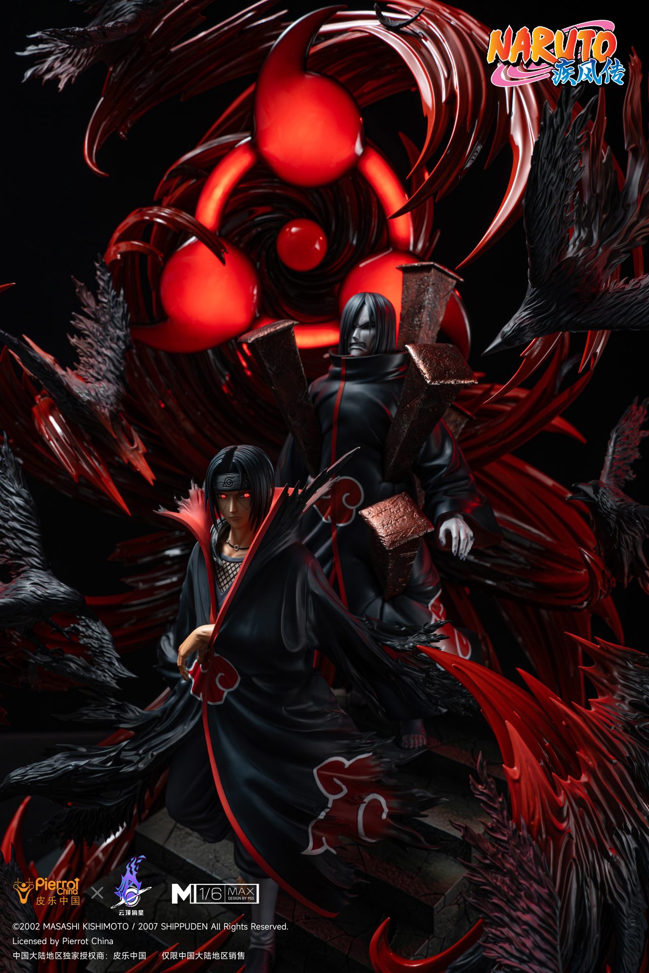 【Pre-order】Pickstar Studio 1/6 Scale Uchiha Itachi LICENSED Resin ...